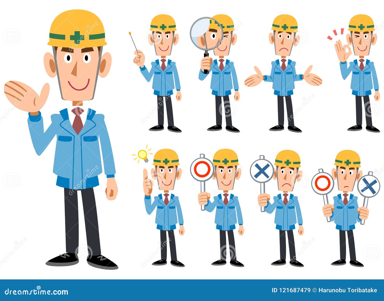 Construction Industry _ Men in Blue Working Clothes Stock Vector ...