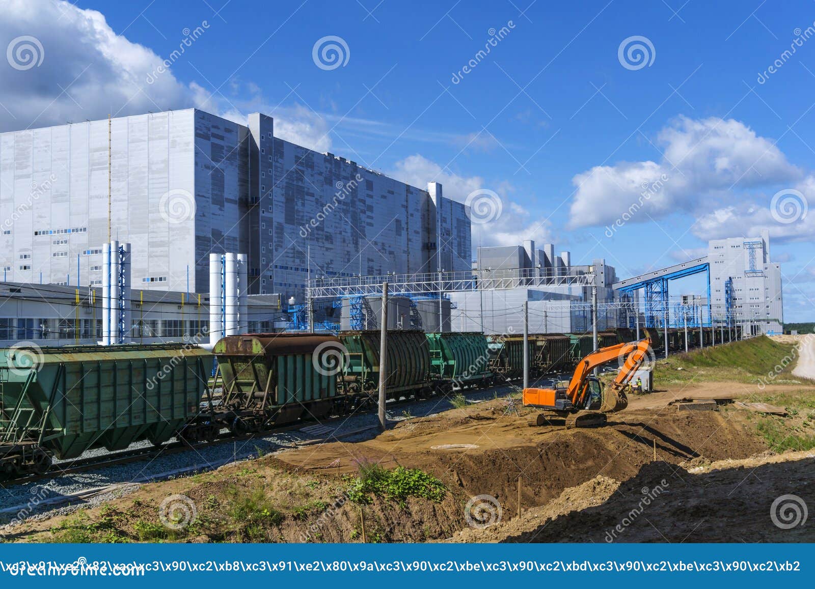 Construction of a Railway Station in Front of Complex of Mine Buildings ...