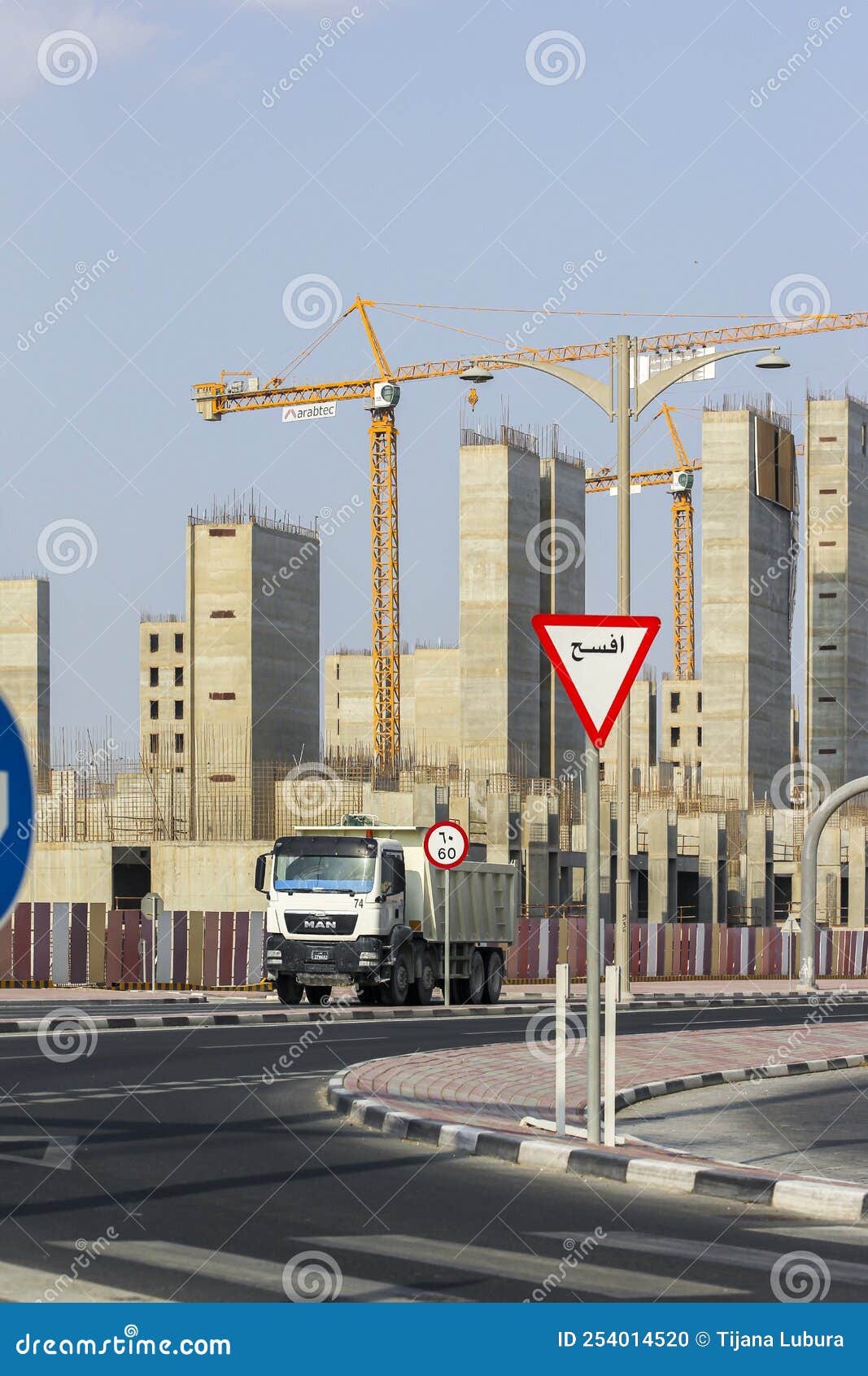 Construction of Modern Architecture in Doha Editorial Image - Image of ...