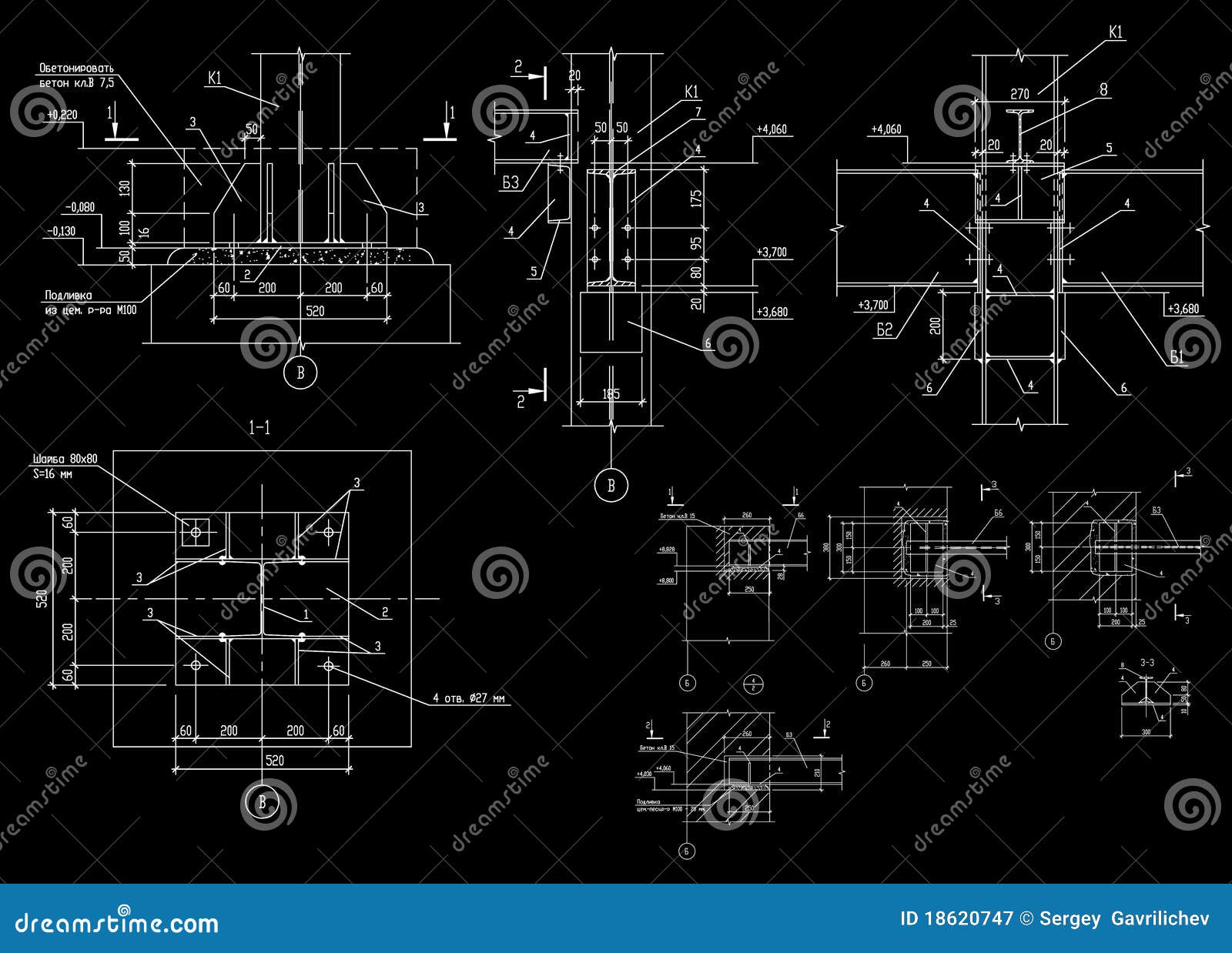 Construction Plan of Metal Designs Stock Illustration - Illustration of ...