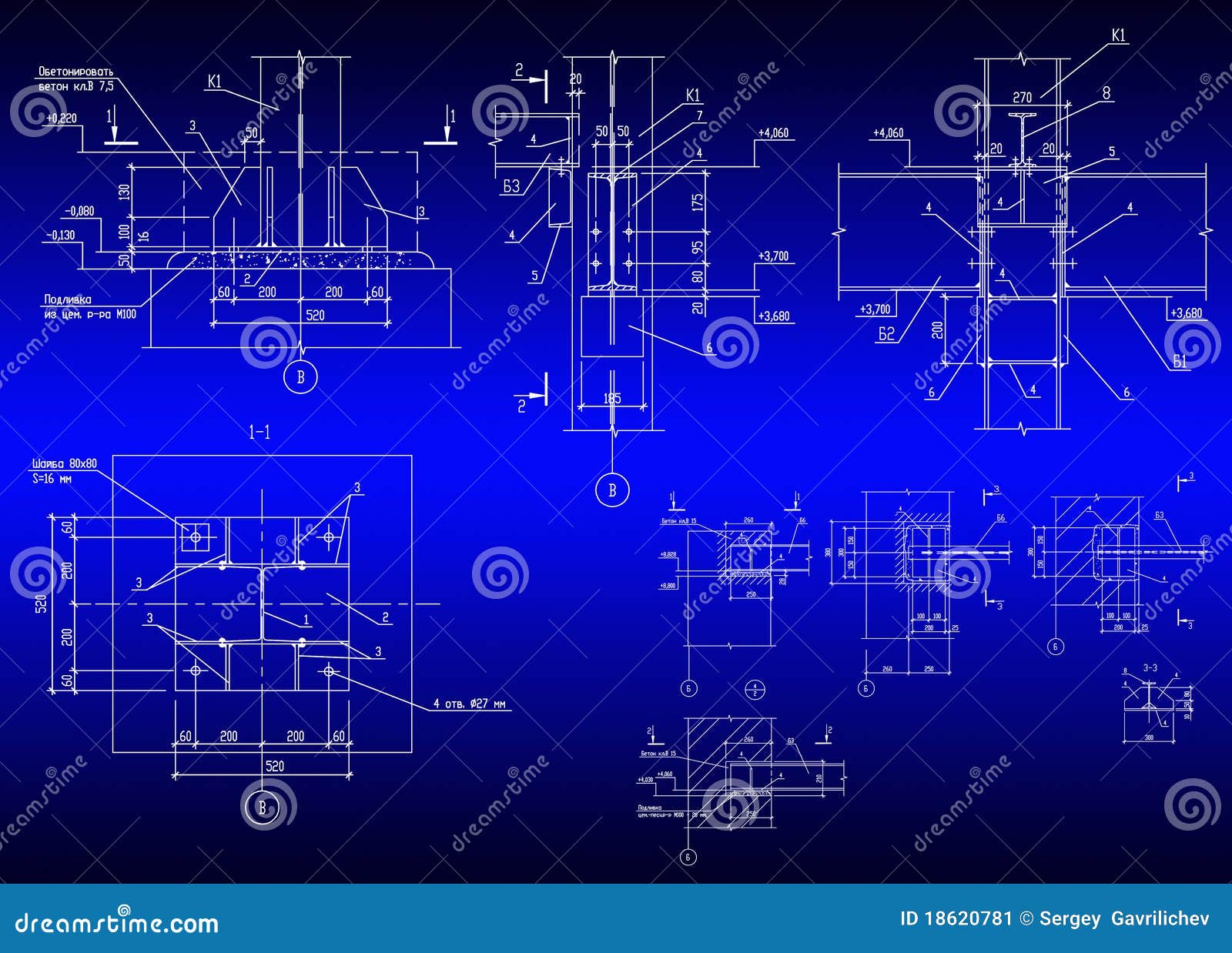 Construction Plan of Metal Designs Stock Illustration - Illustration of ...