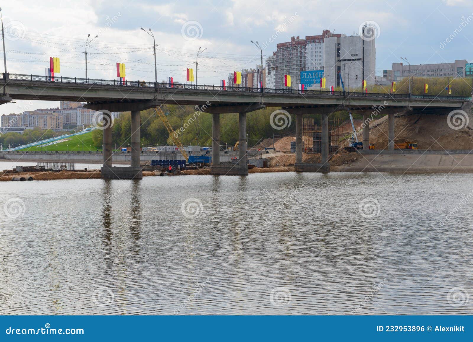 Construction of a Road Bridge Across the River in Cheboksary ...
