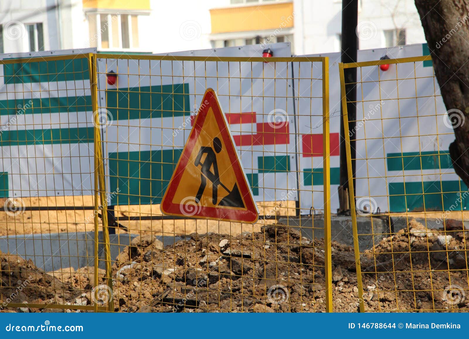 Construction Sign - Construction Work is Underway. a Warning Stock ...
