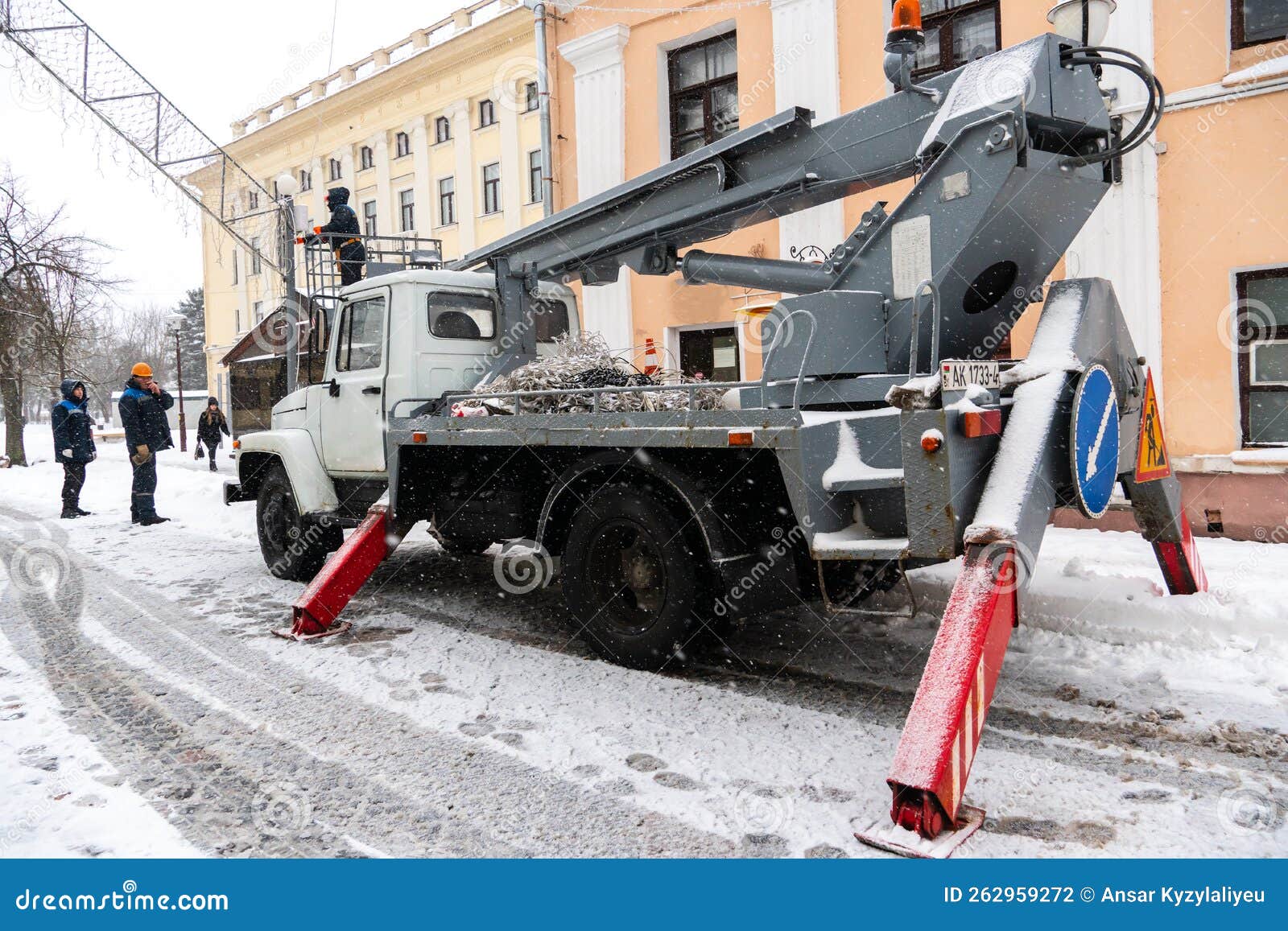 Construction Site in the City in Winter. Workers Work at the Facility ...