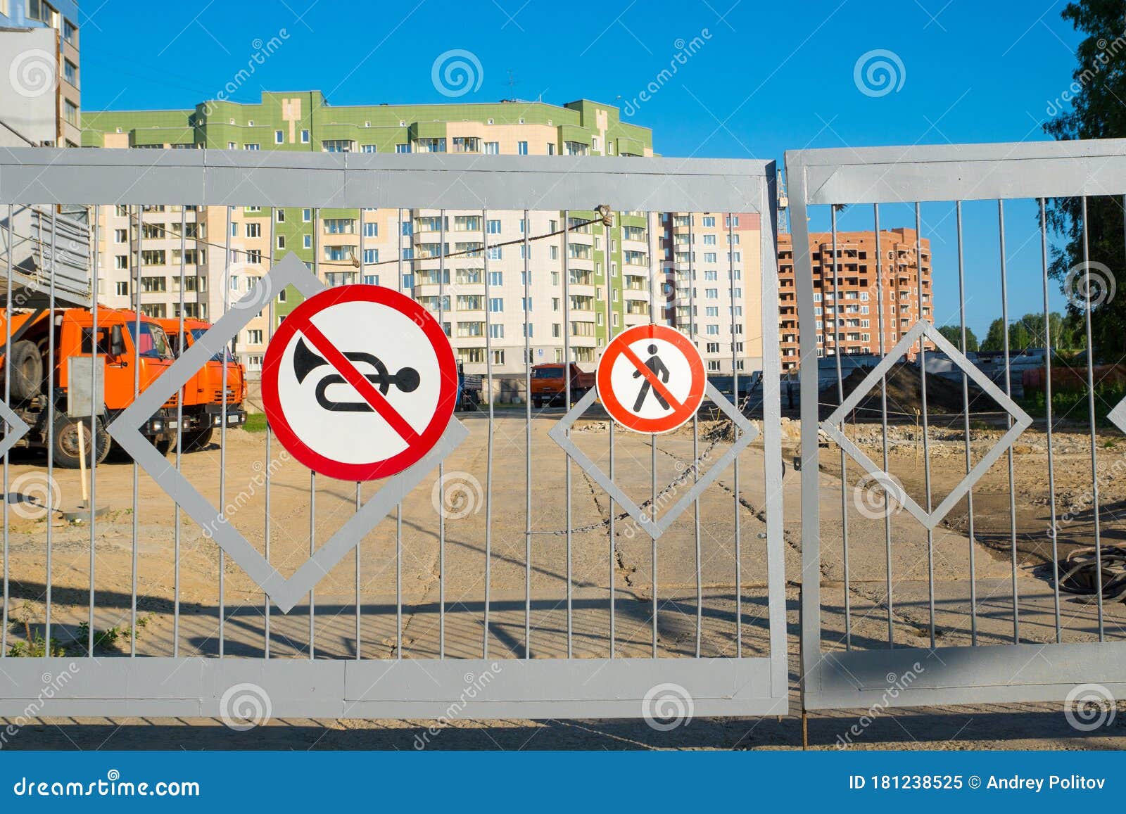 Construction Site Gate with Signs No Sounds Stock Image - Image of ...