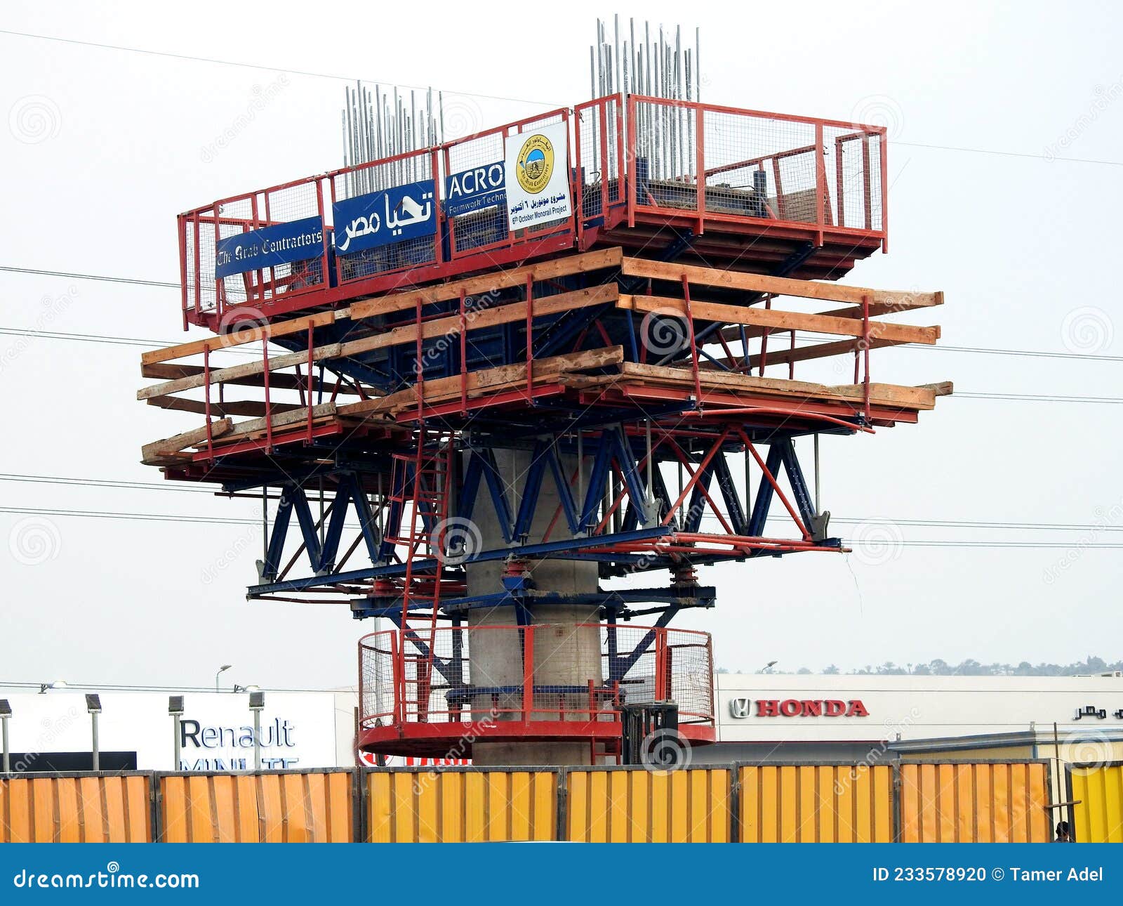 A Construction Site of Giza Monorail Which is a Two-line Monorail Over ...