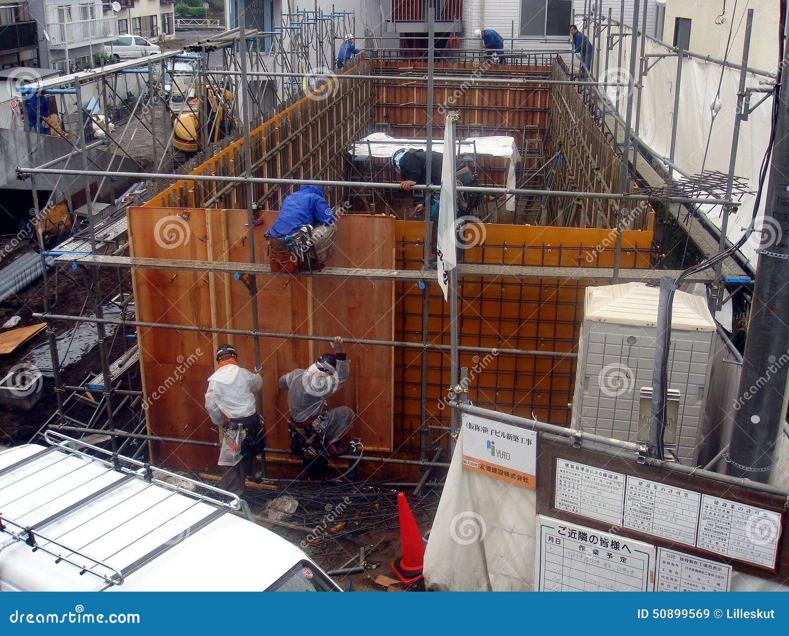 Construction site editorial stock image. Image of concrete - 50899569