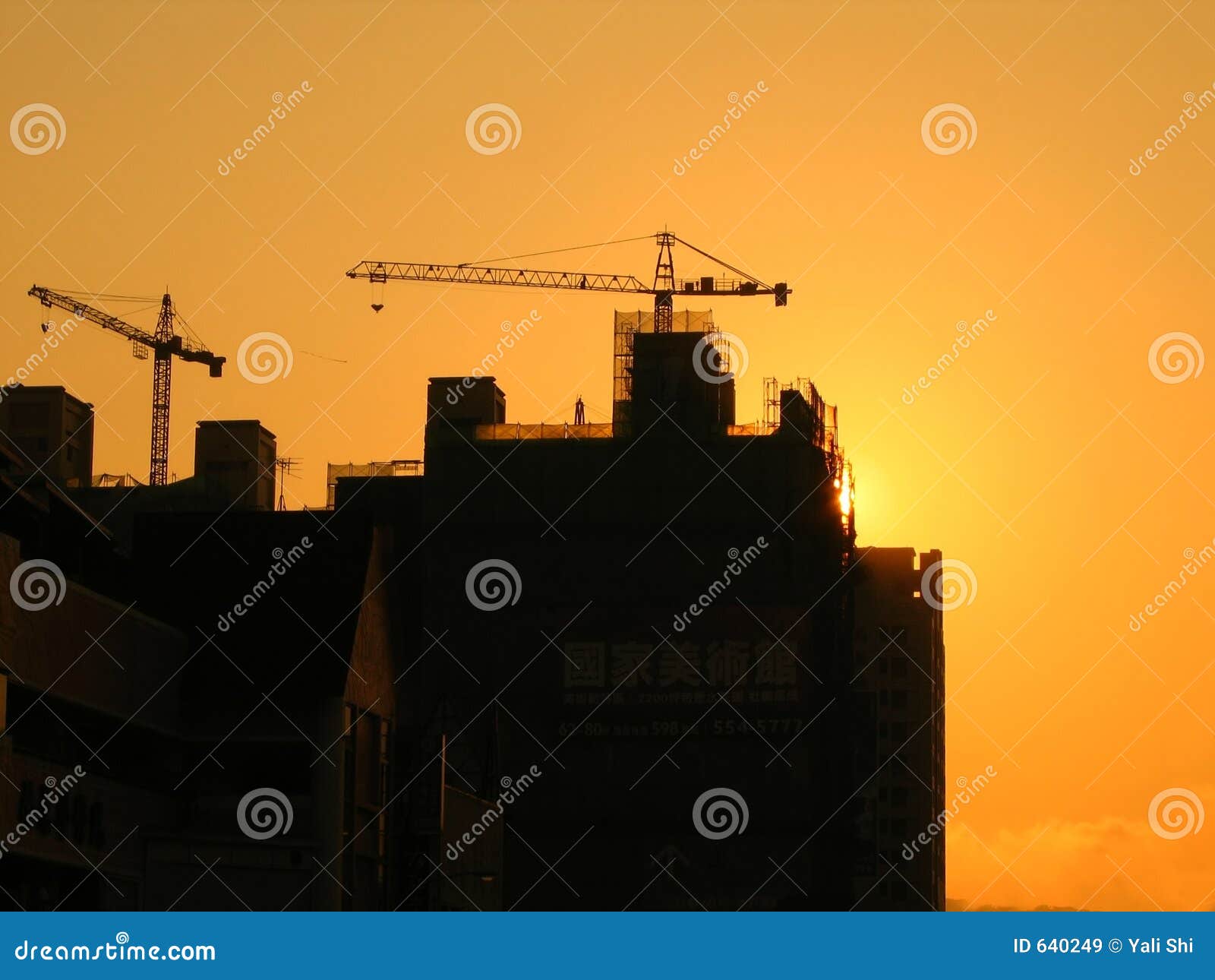Construction Site in Outline Stock Image - Image of crane, shadow: 640249