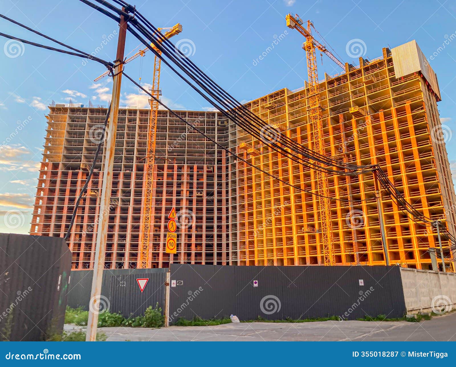 Construction Site at Sunrise or Sunset, Early Stage Development ...