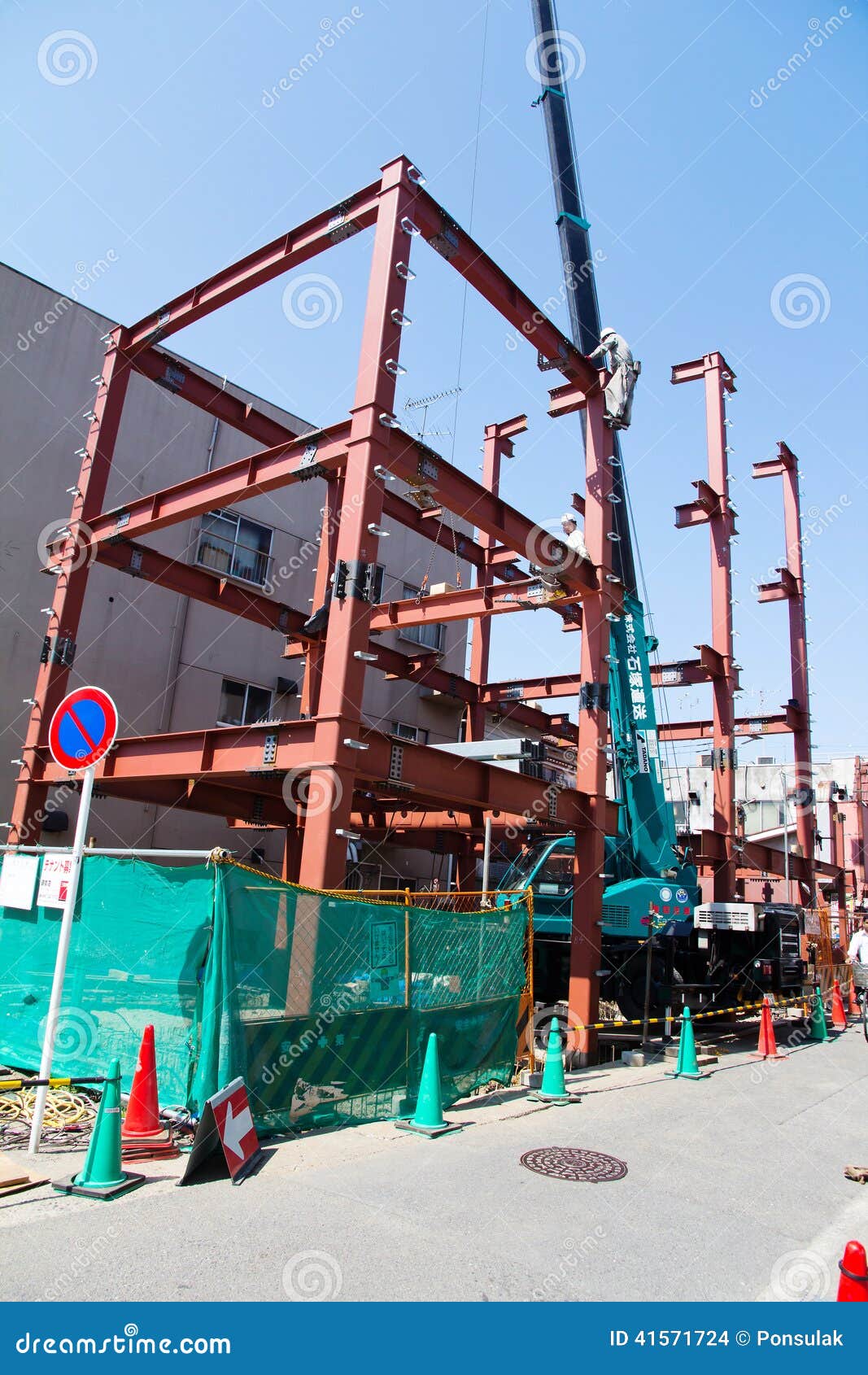 Construction site in Tokyo editorial stock image. Image of japan - 41571724