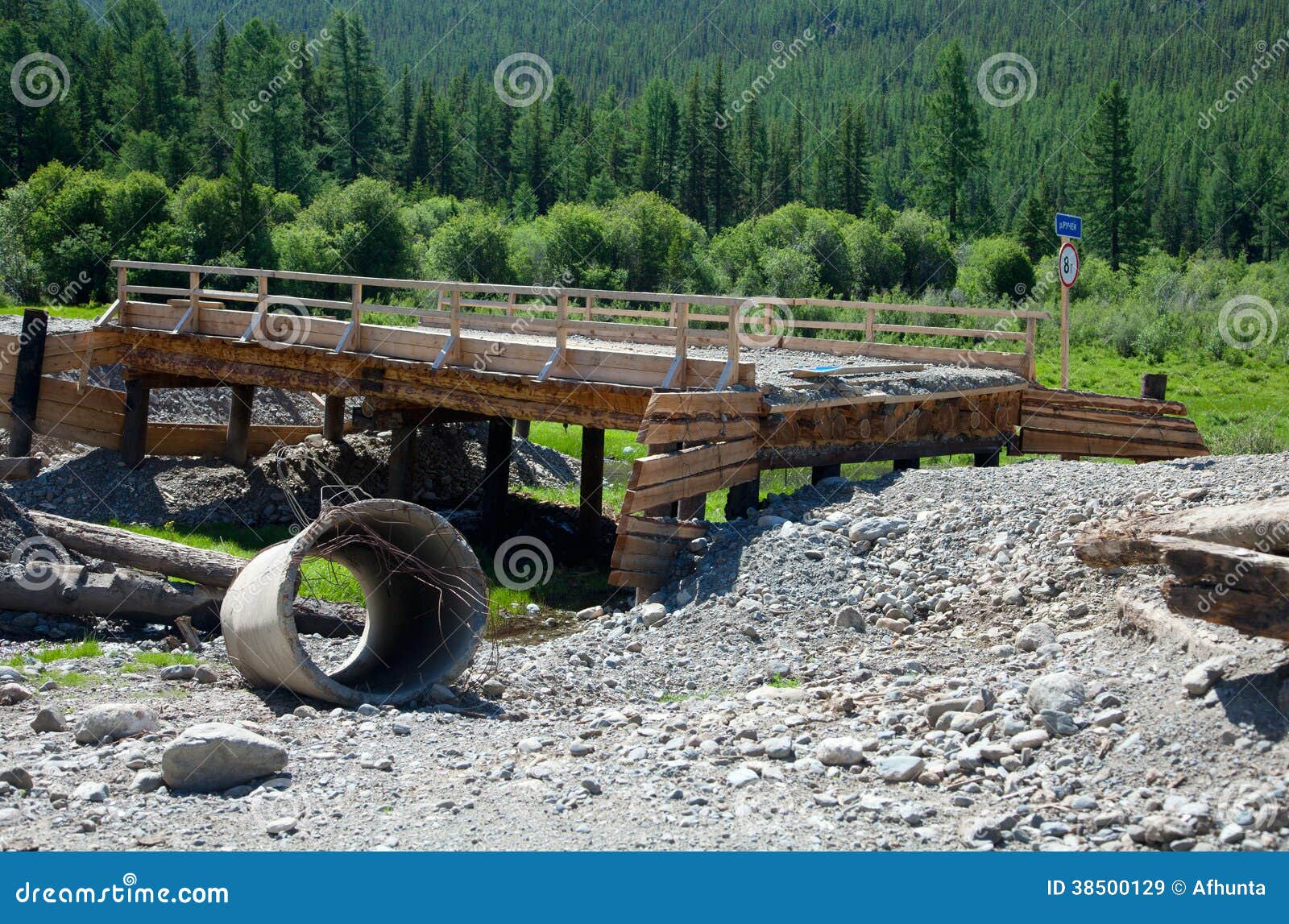 Construction of Wooden Bridge Stock Image - Image of scree, nature ...