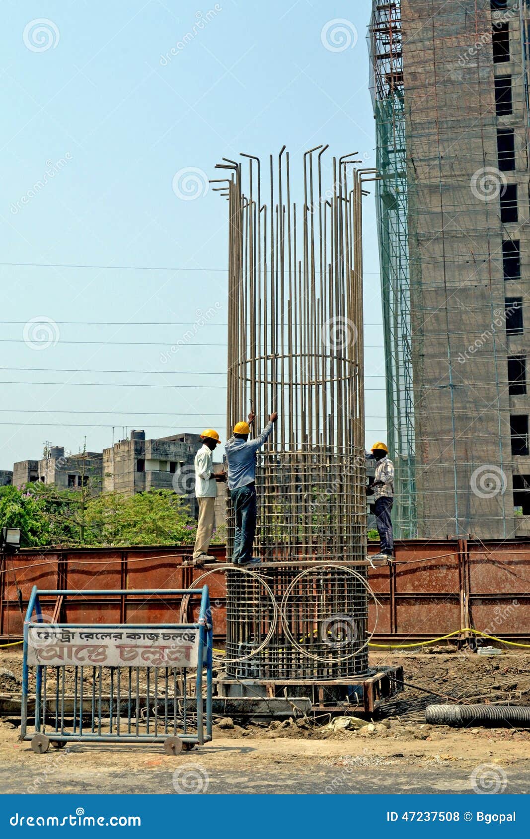 Construction Work On The Installation Of A Wind Power Plant. High ...
