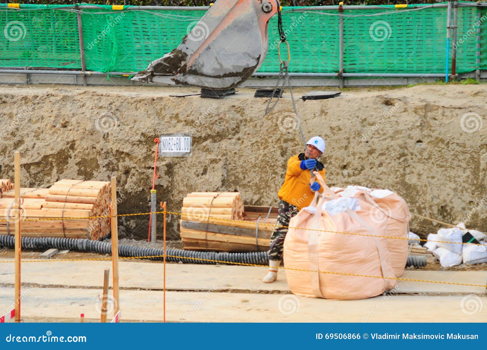 Construction Worker editorial photo. Image of japan, japanese - 69506866