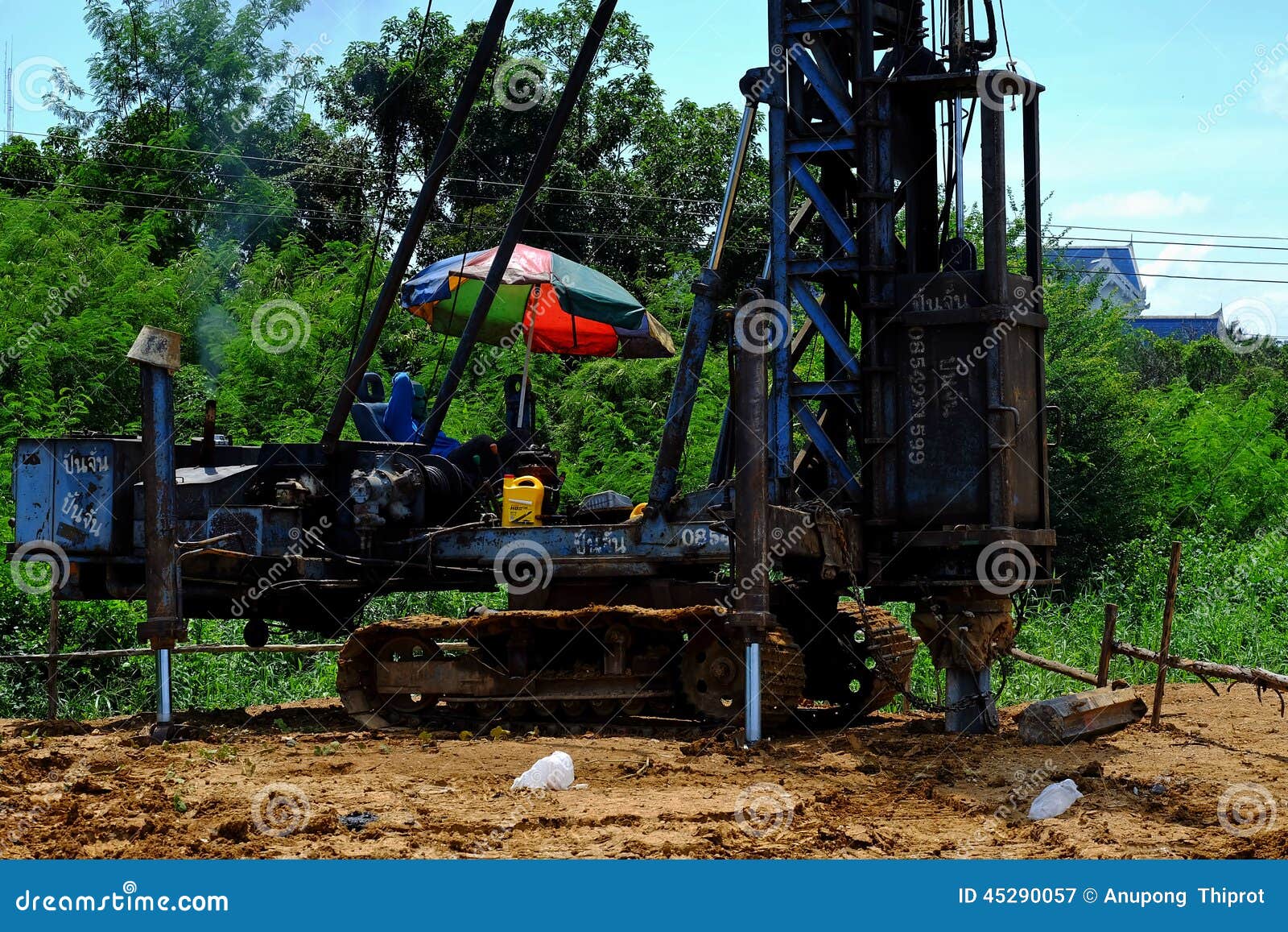 Pile Driver Driving Precast Concrete Pile Royalty-Free Stock Photo ...