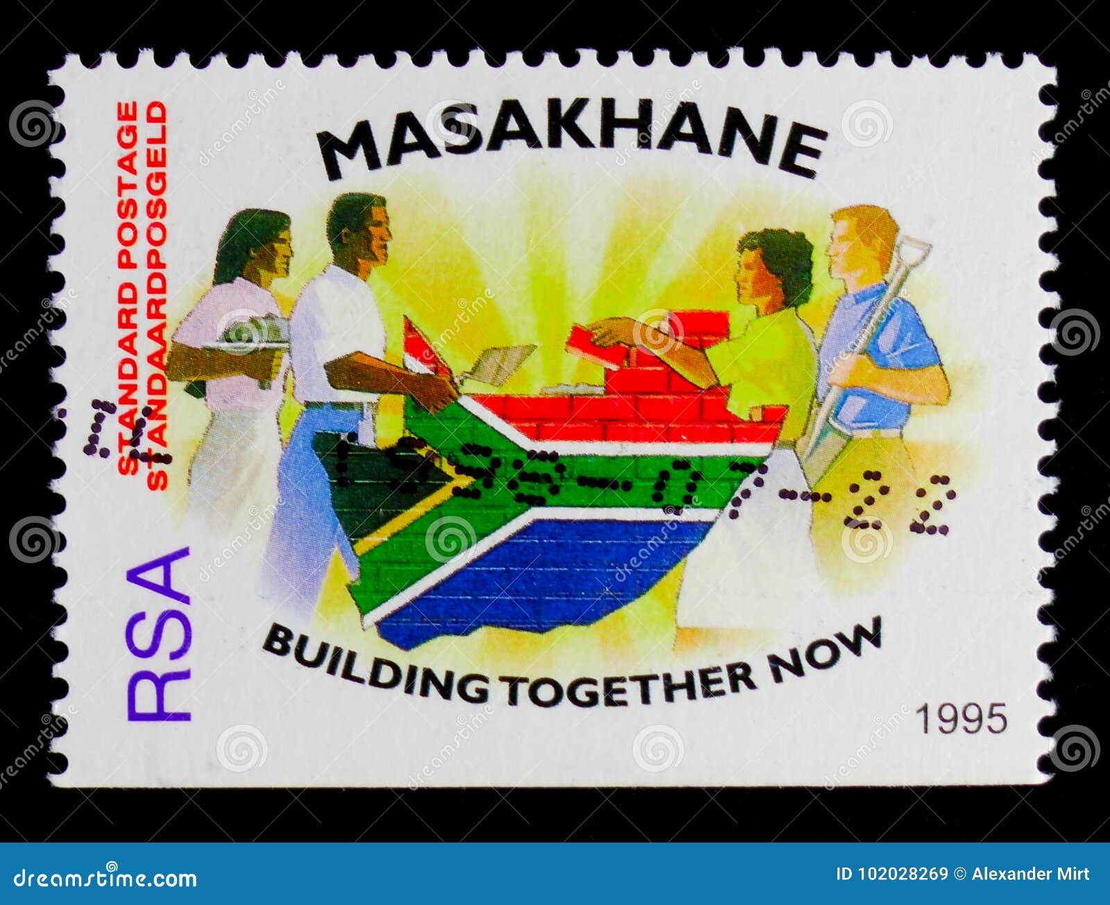 Construyendo Junto Ahora, Serie Del Programa De Masakhane, Circa 1995 ...