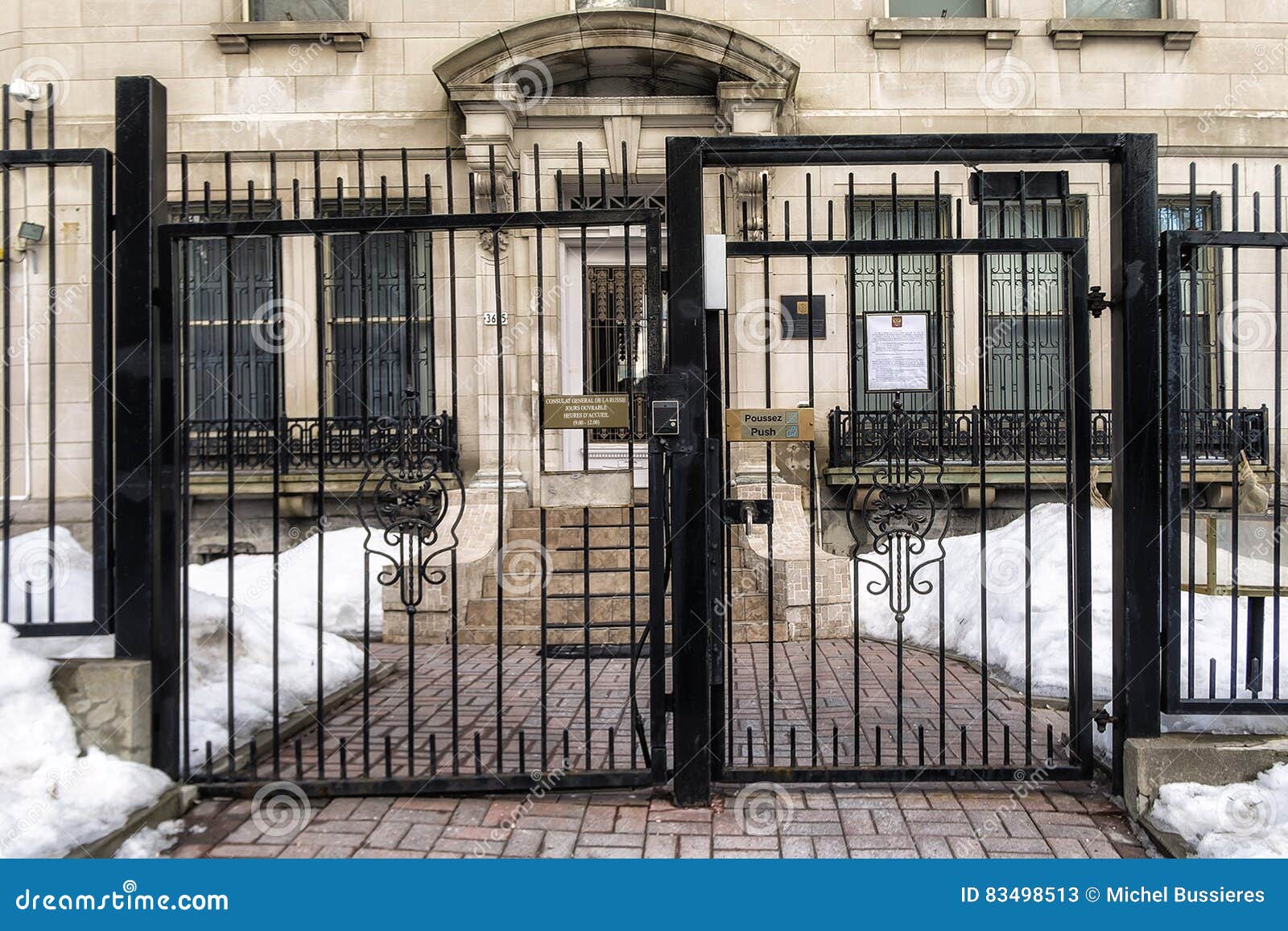 Consulate General of the Russian Federation Editorial Stock Photo ...