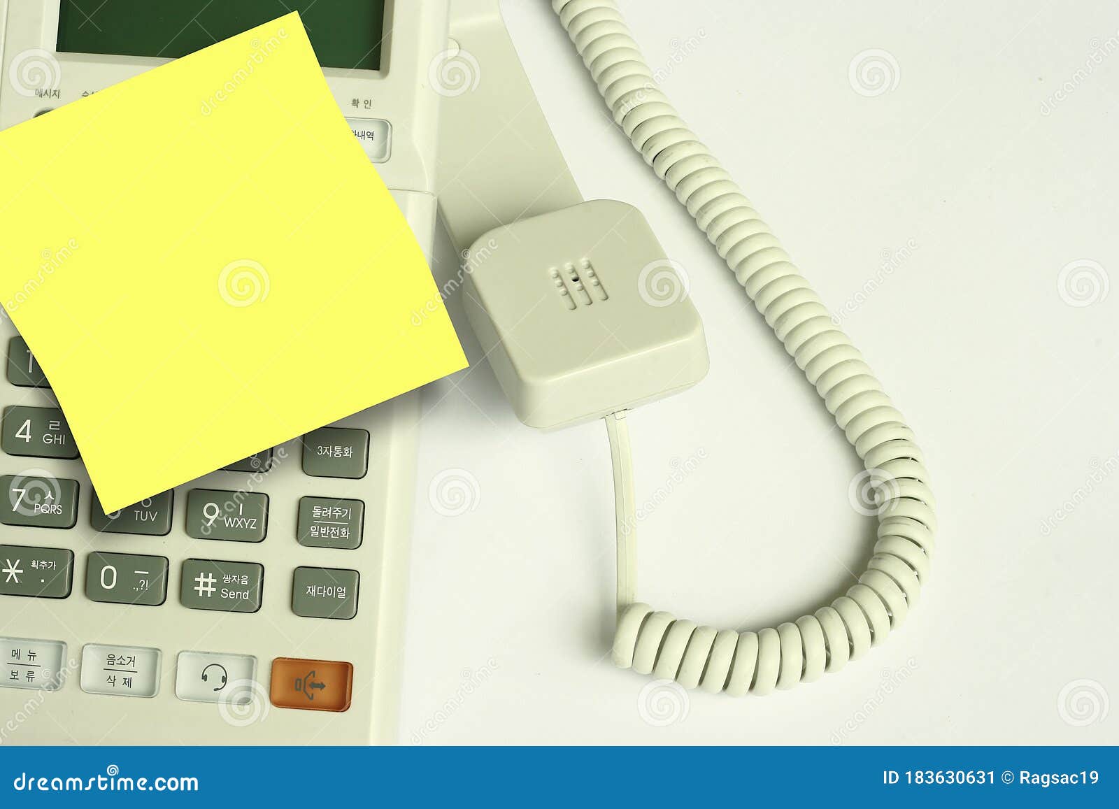 Yellow Message, Notification, Letter Or Envelope Icon Against Pink ...