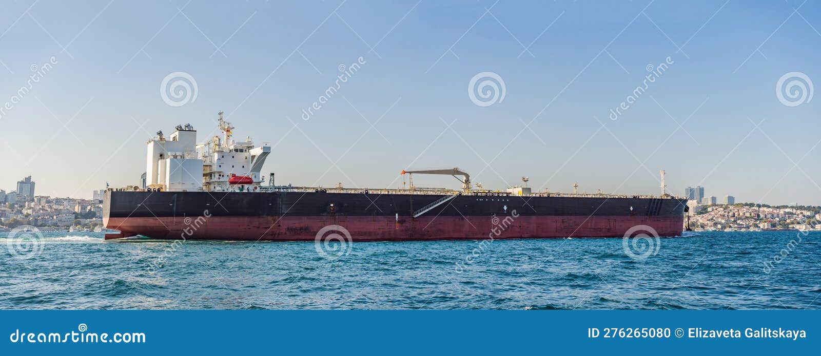 Container Cargo Ship in the Bosphorus, Istanbul, Turkey Stock Photo ...