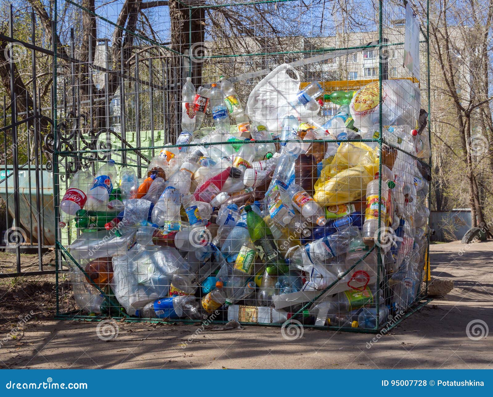 Container for Collection of Plastic Waste Editorial Stock Photo - Image ...