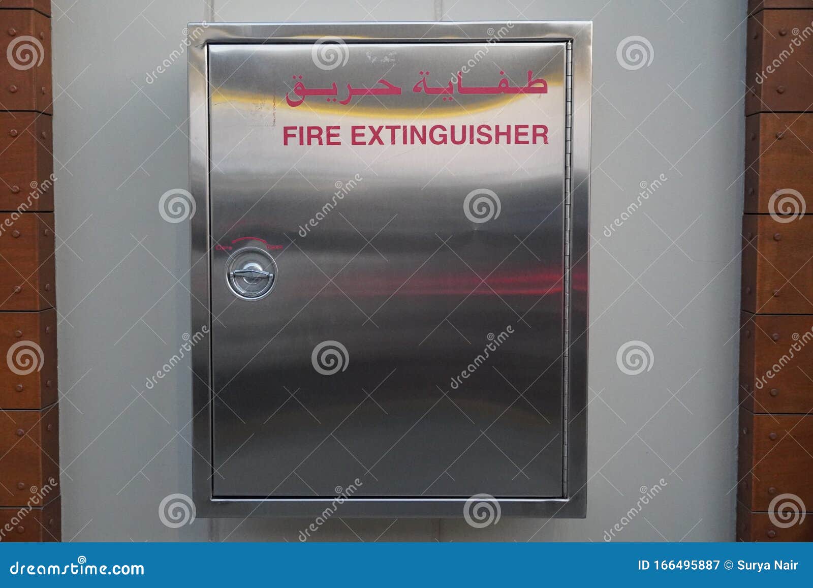 Container with a Fire Extinguisher. Wall Mounted Emergency Steel Metal ...