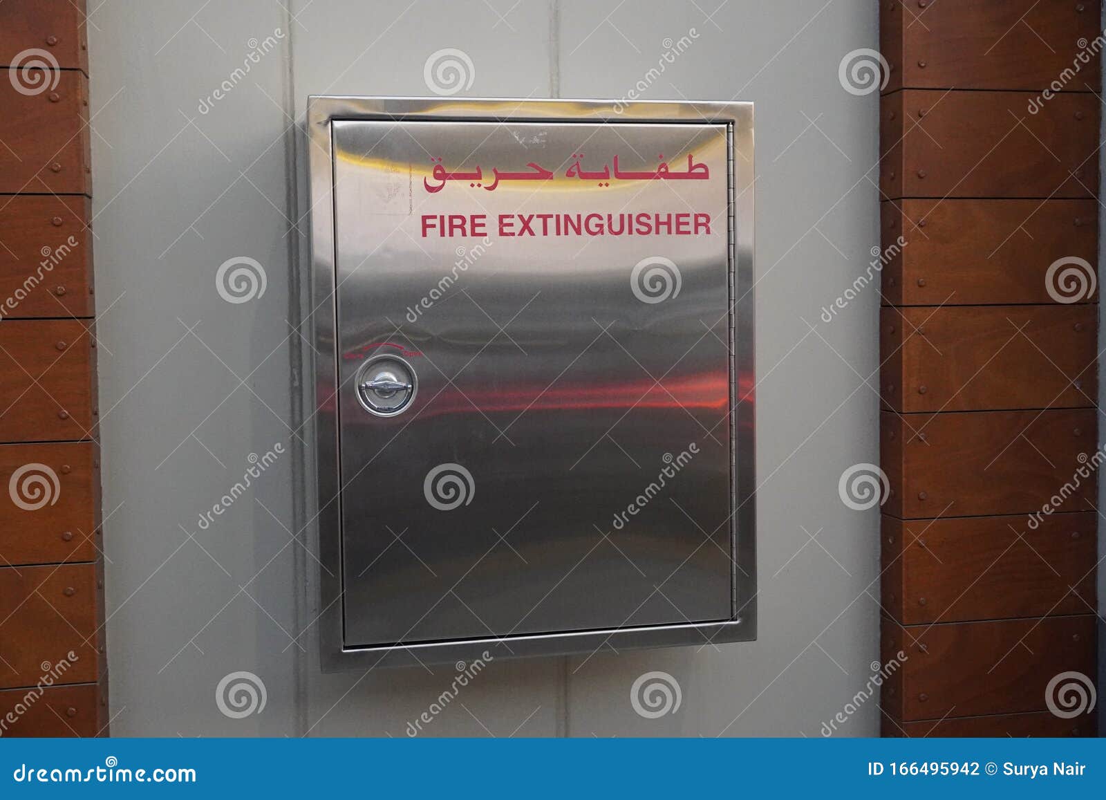Container with a Fire Extinguisher. Wall Mounted Emergency Steel Metal ...