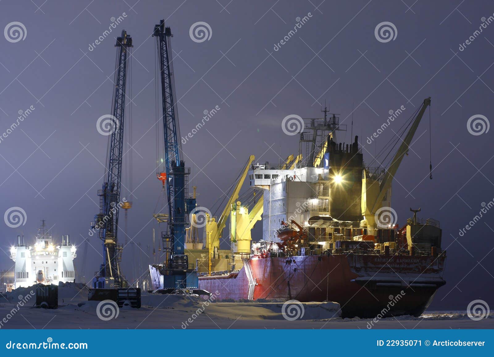 Container Ship Captain Danilkin Editorial Photo - Image of illumination ...