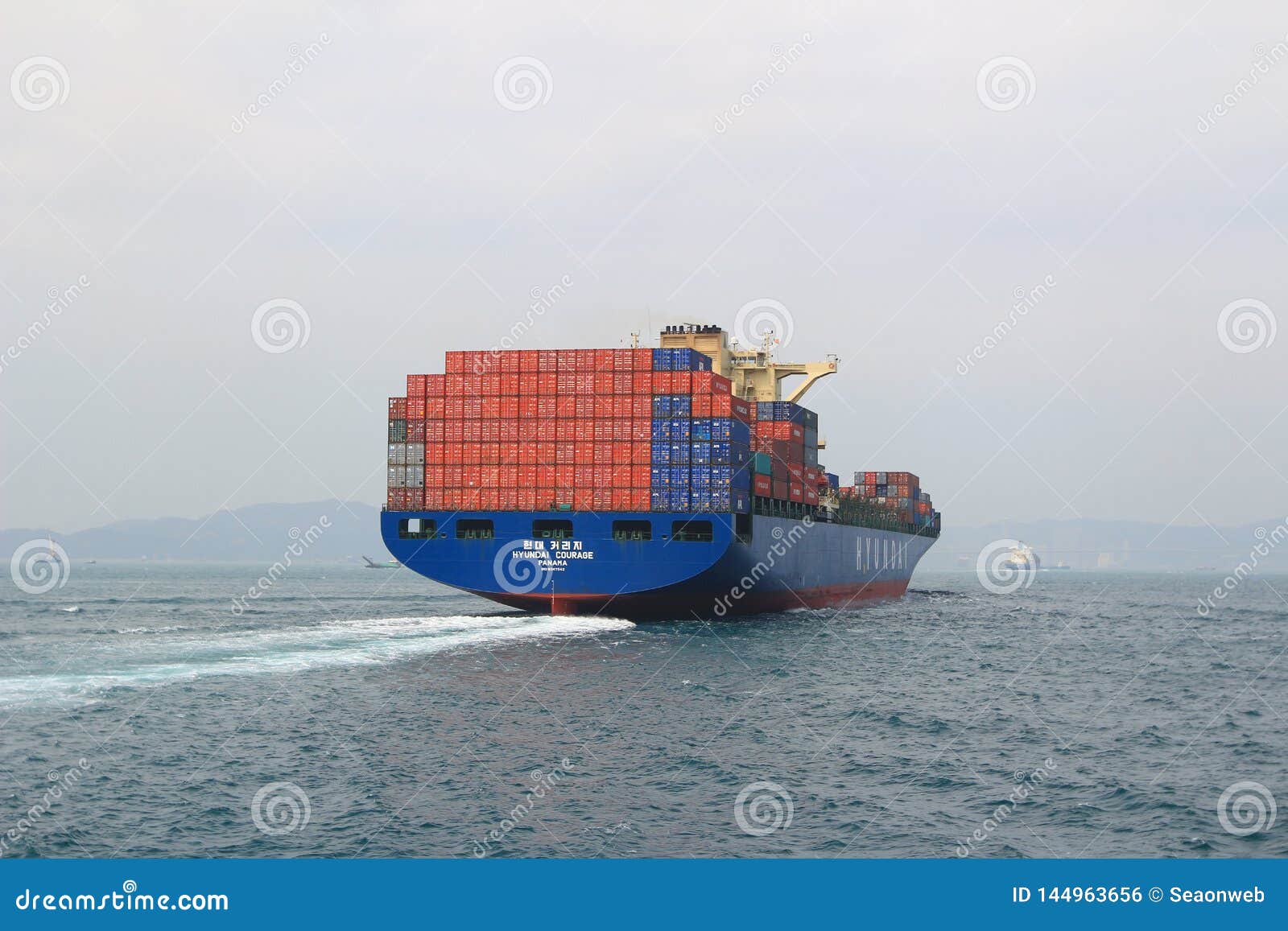 Container Ship at Hong Kong Harbour Editorial Photo - Image of ship ...