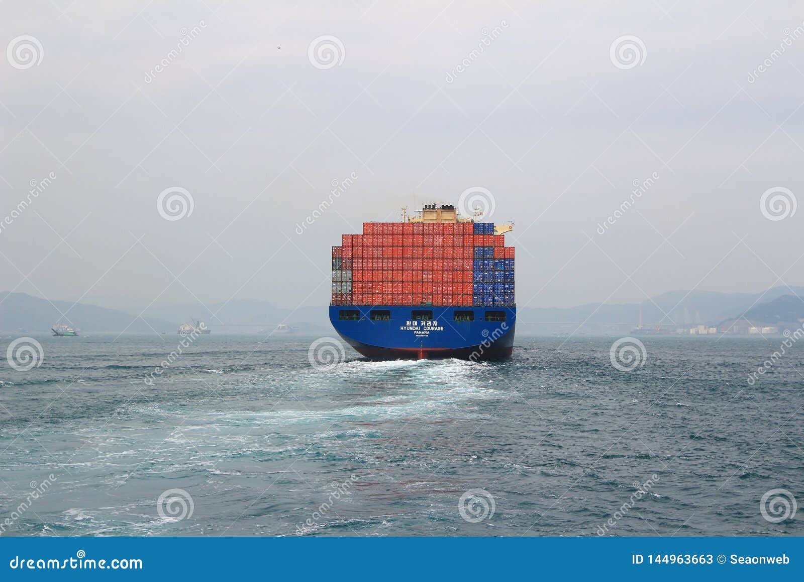 Container Ship at Hong Kong Harbor Editorial Stock Photo - Image of ...