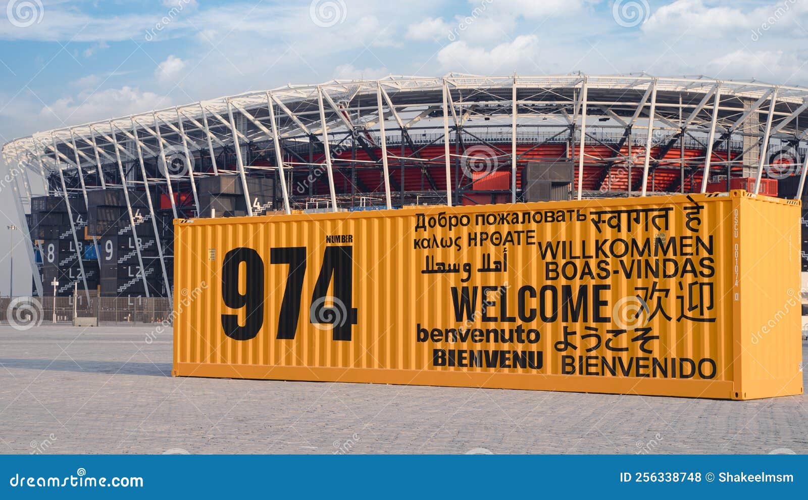974 Container Stadium in Qatar Editorial Stock Photo - Image of ...