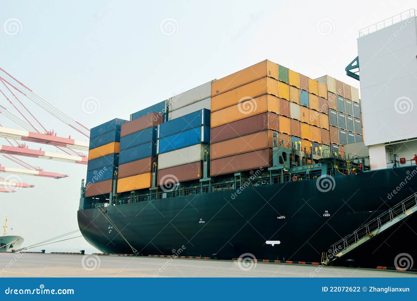 Container Terminal 1 Royalty-Free Stock Photography | CartoonDealer.com ...