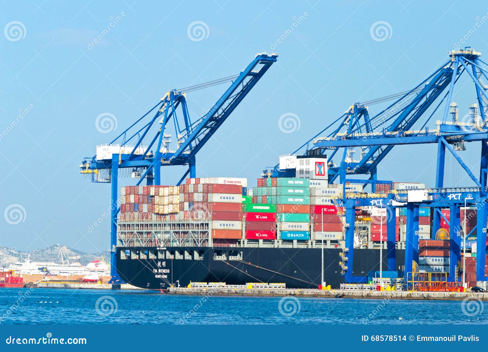 Container terminal editorial stock image. Image of development - 68578514