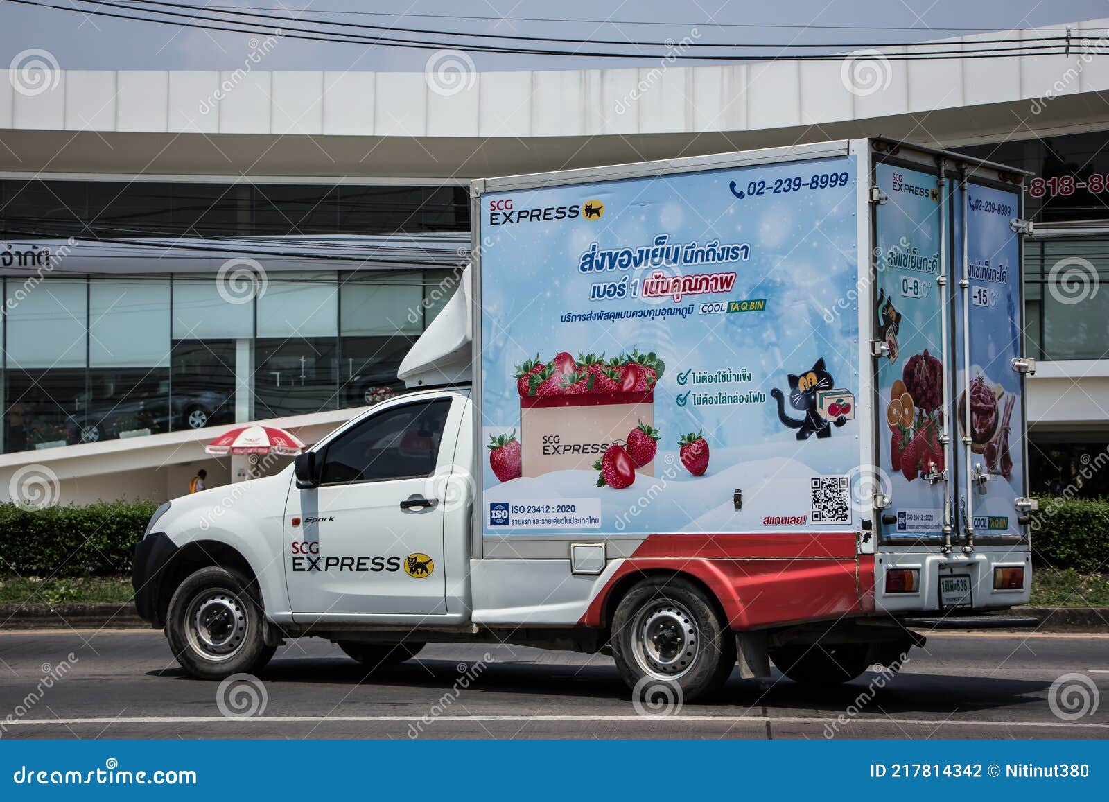 Container Truck of SCG Logistics Transportation Company Editorial ... Container Truck of SCG Logistics Transportation Company Editorial ...