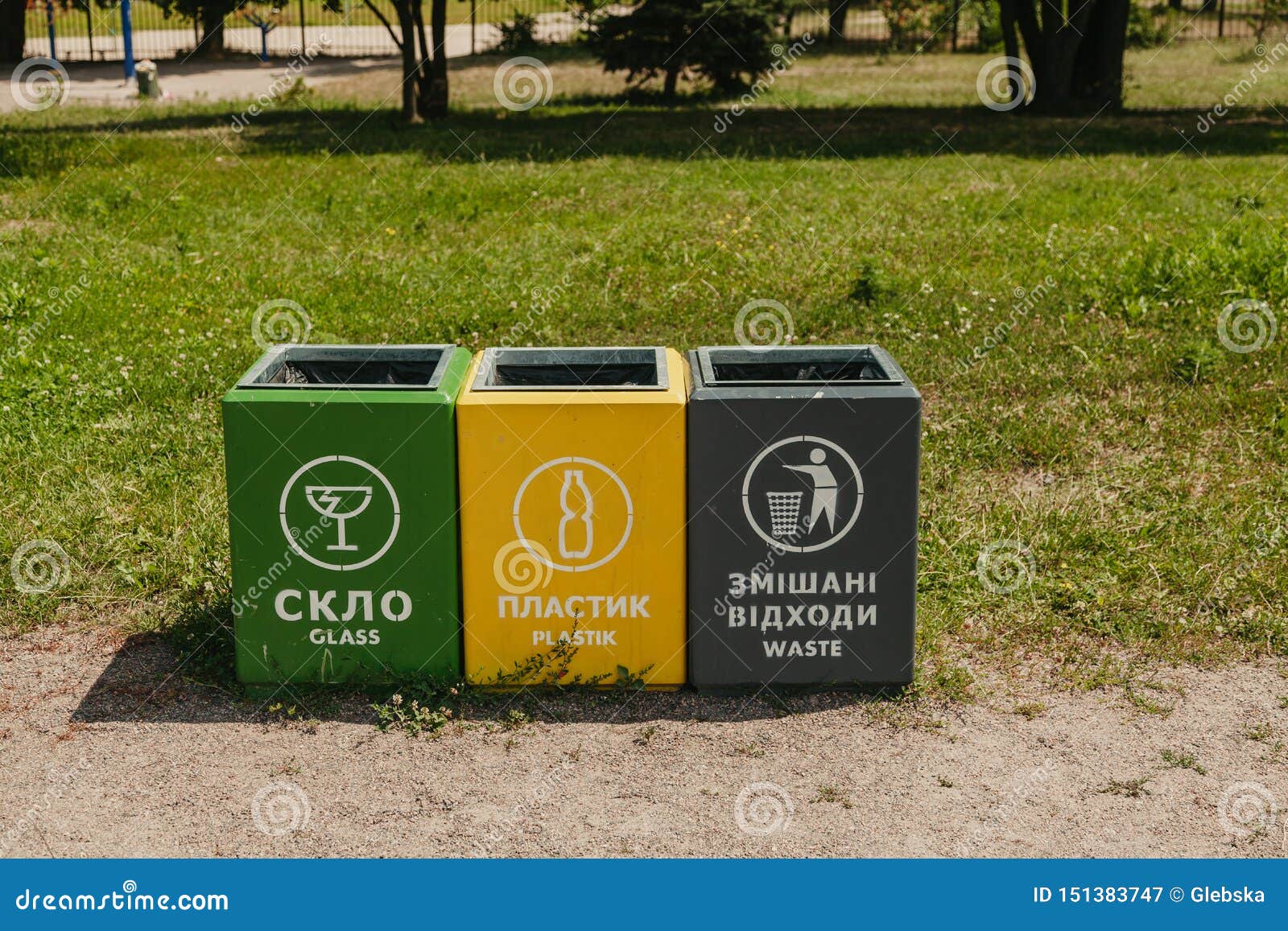 Containers for Collecting Different Types of Garbage Stock Image ...
