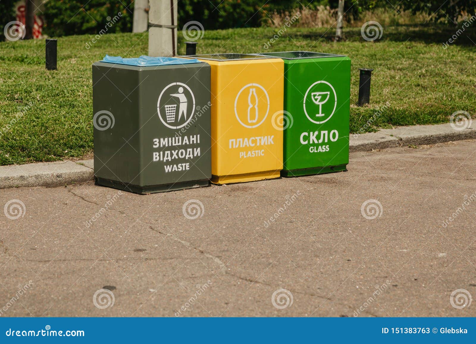Containers for Collecting Different Types of Garbage Stock Image ...