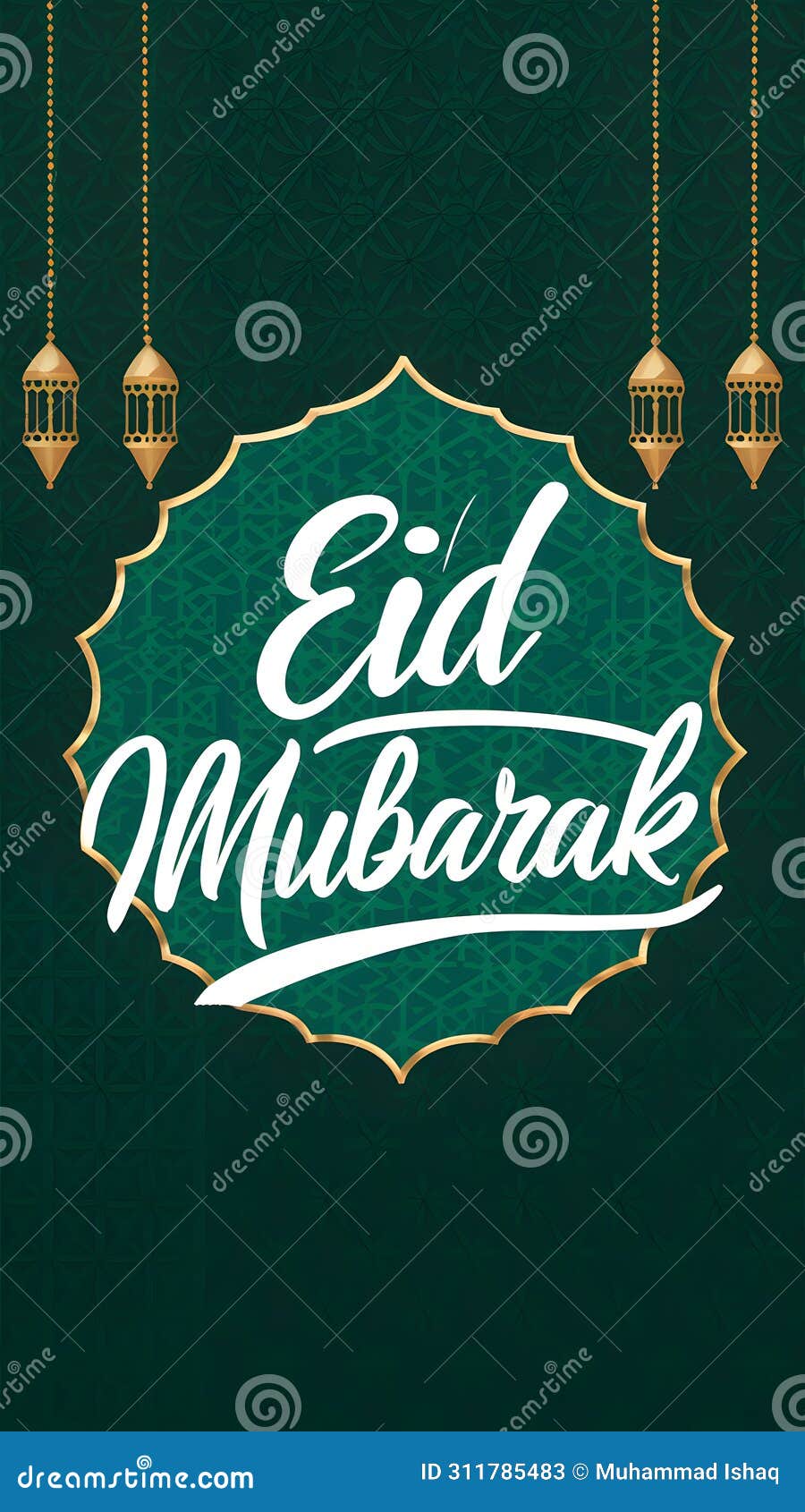 Contemporary Eid Celebration Poster Shines with Stylish Eid Mubarak ...