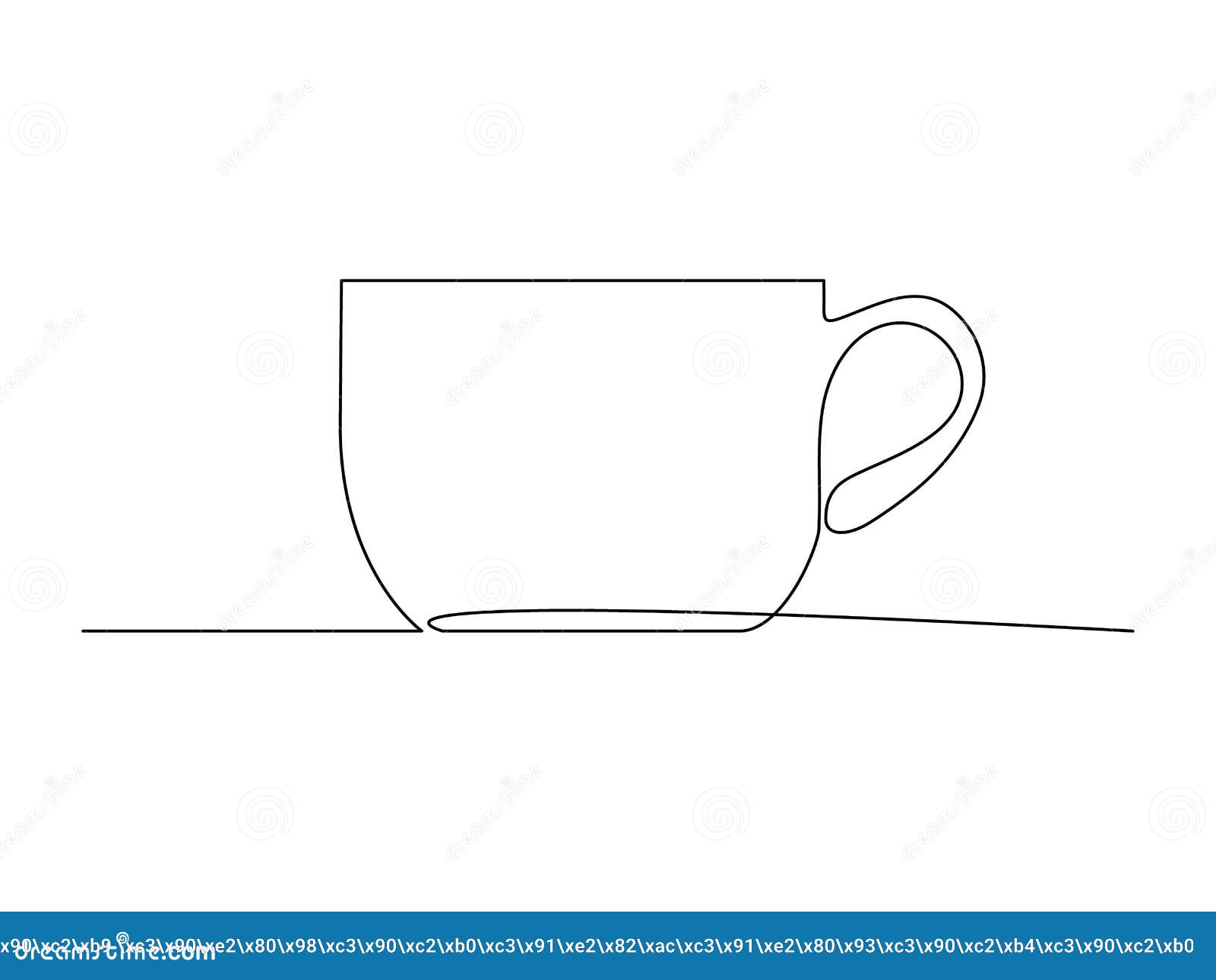 Coffee Logo Cup Contour Line Drawing Vector Illustration ...