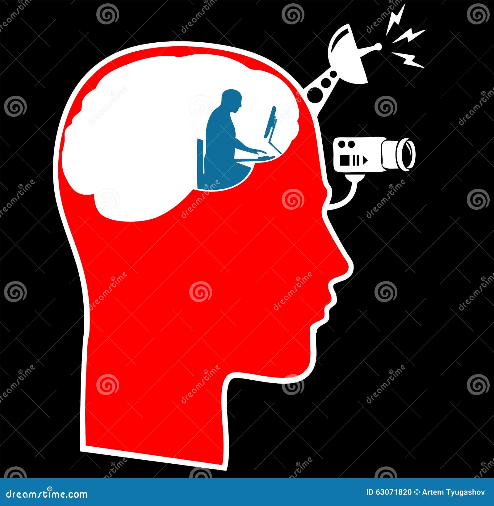 Control Of Attention Male Head Icon Vector Illustration | CartoonDealer ...