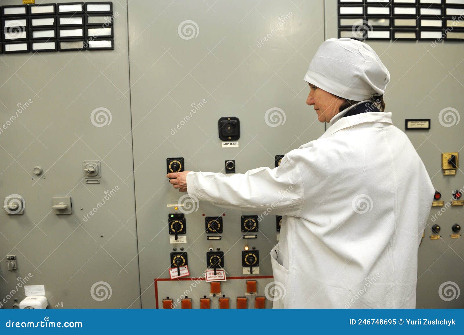 Control Operations Room of the Chernobyl Nuclear Power Plant. Operator ...