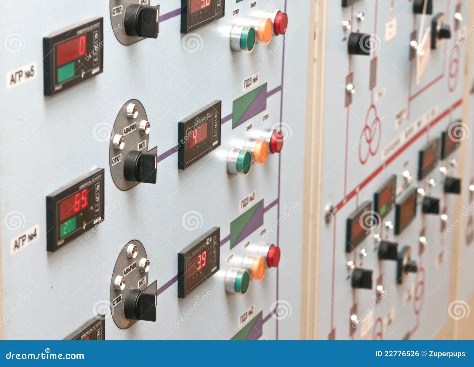Control panel stock photo. Image of engineer, electronic - 22776526