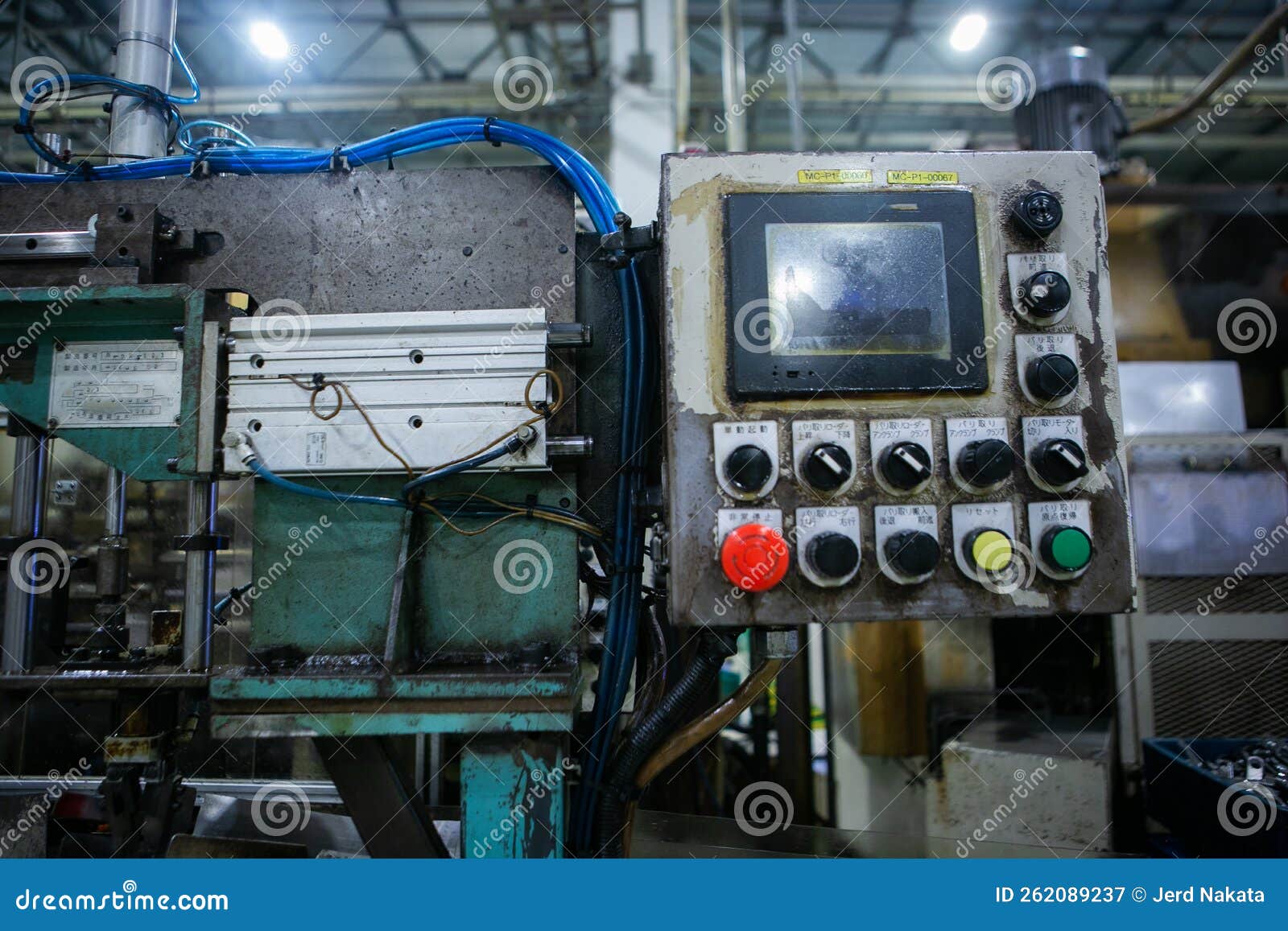 The Control Panel and Analog Switch with the Control Button of the ...