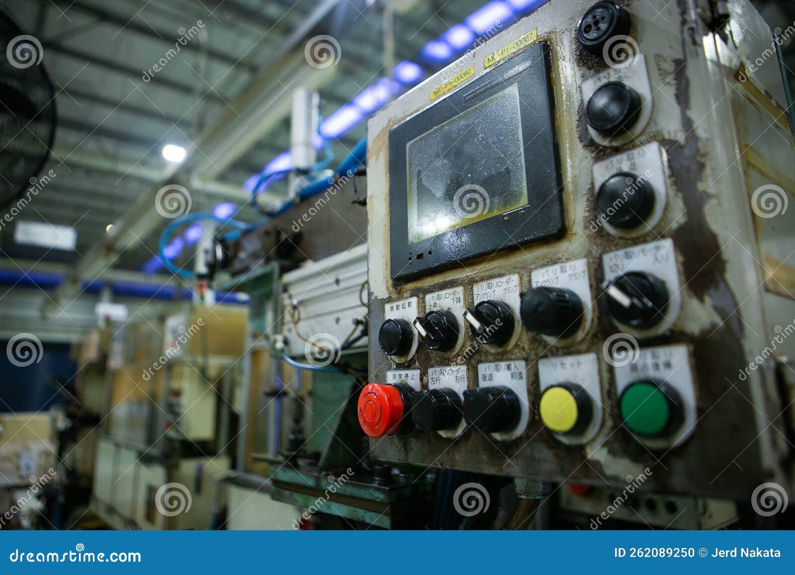 The Control Panel and Analog Switch with the Control Button of the ...