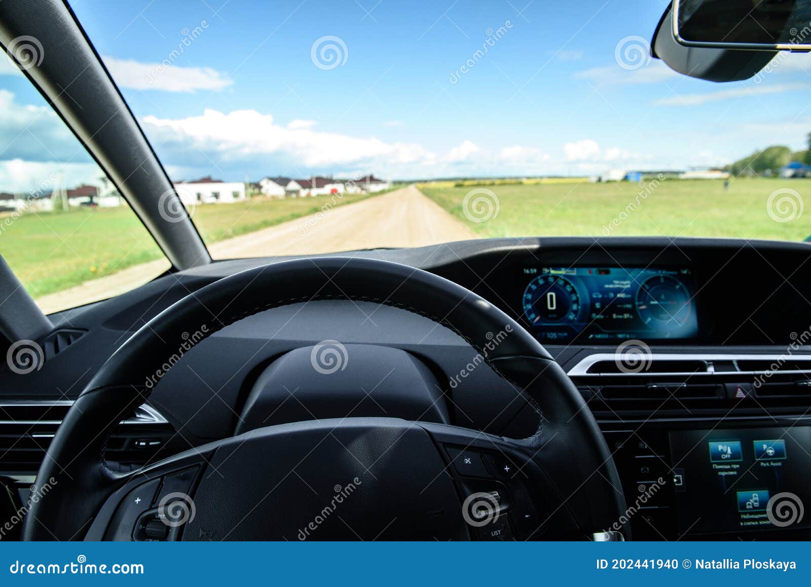 The Control Panel in the Car Stock Photo - Image of automobile ...