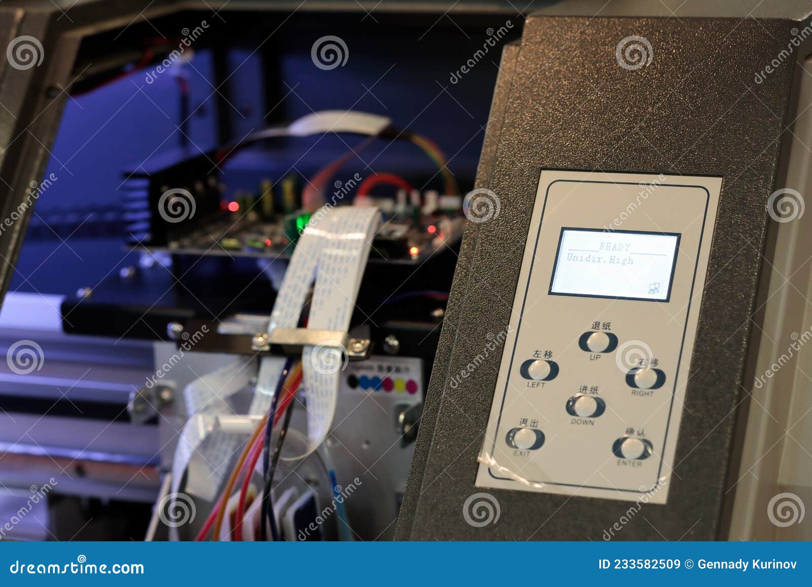Control Panel and Circuit Board Stock Image - Image of control ...