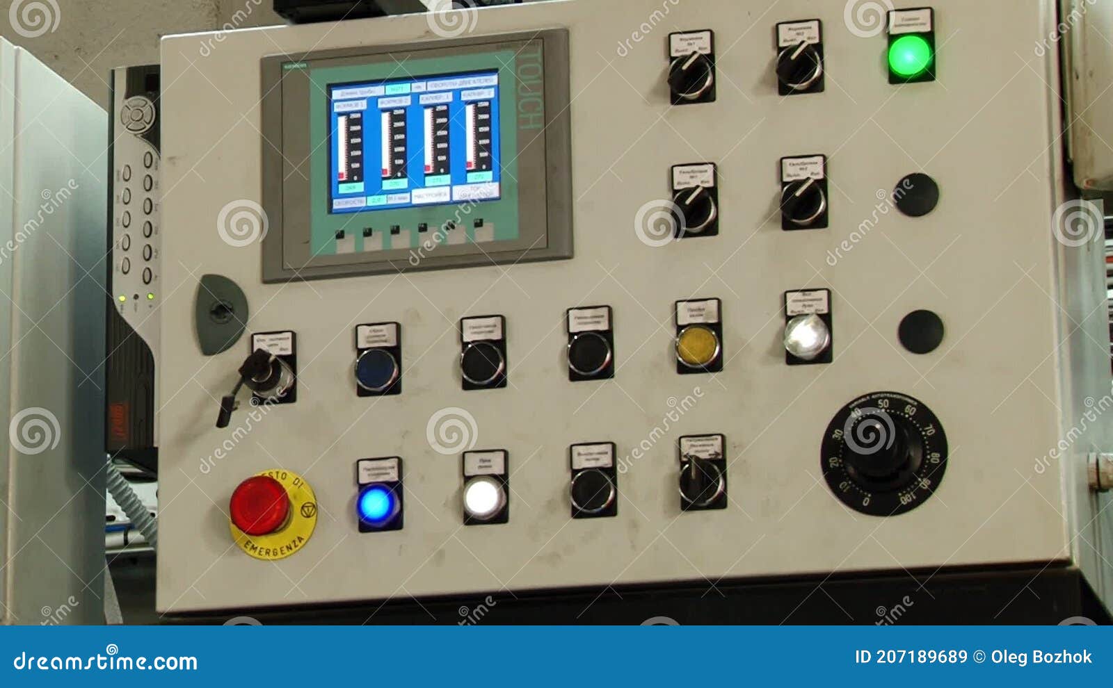 Control panel in factory. stock video. Video of working - 207189689