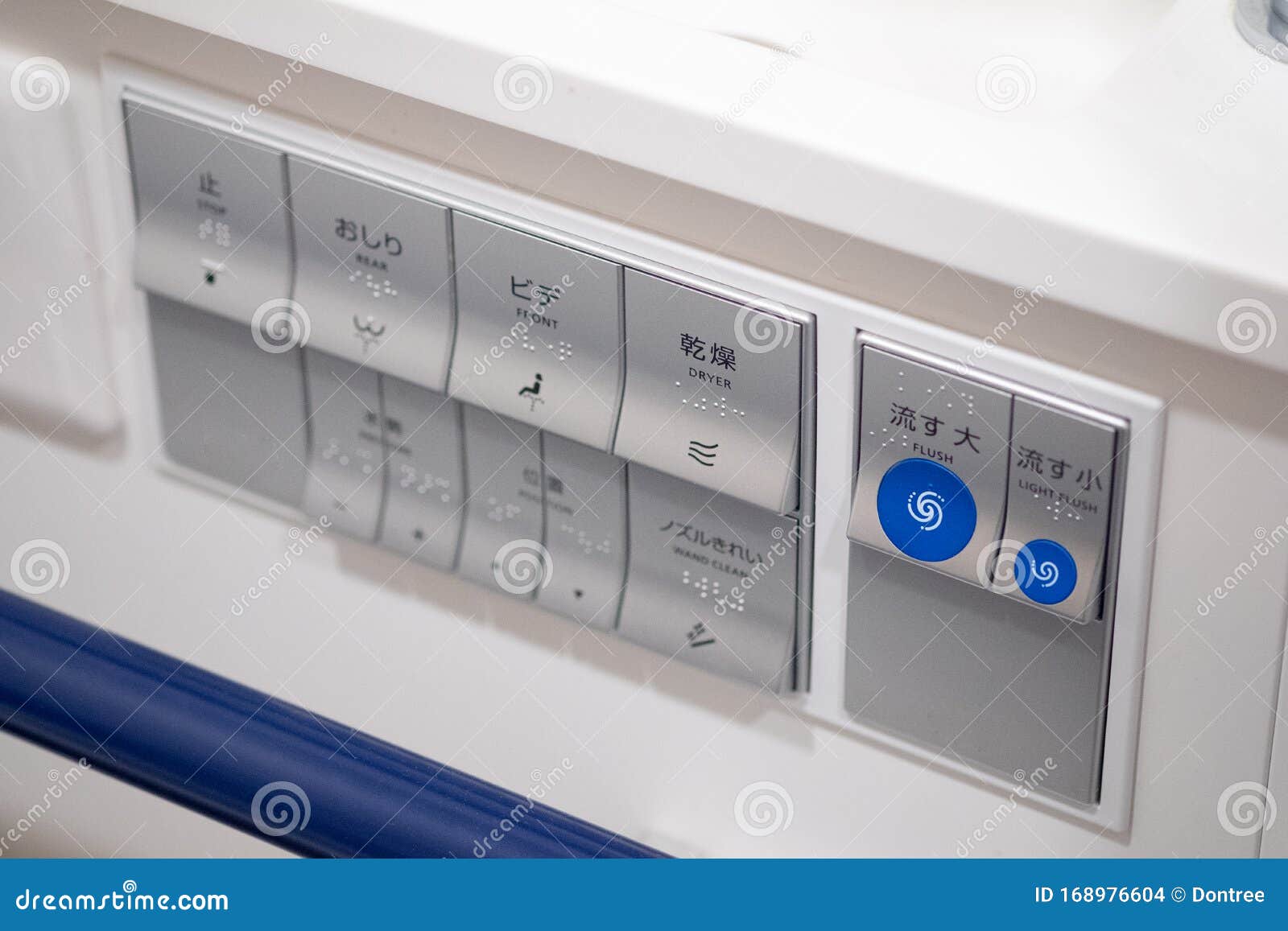 Control Panel High Technology of the Toilet Bowl Automatic Modern Flush ...