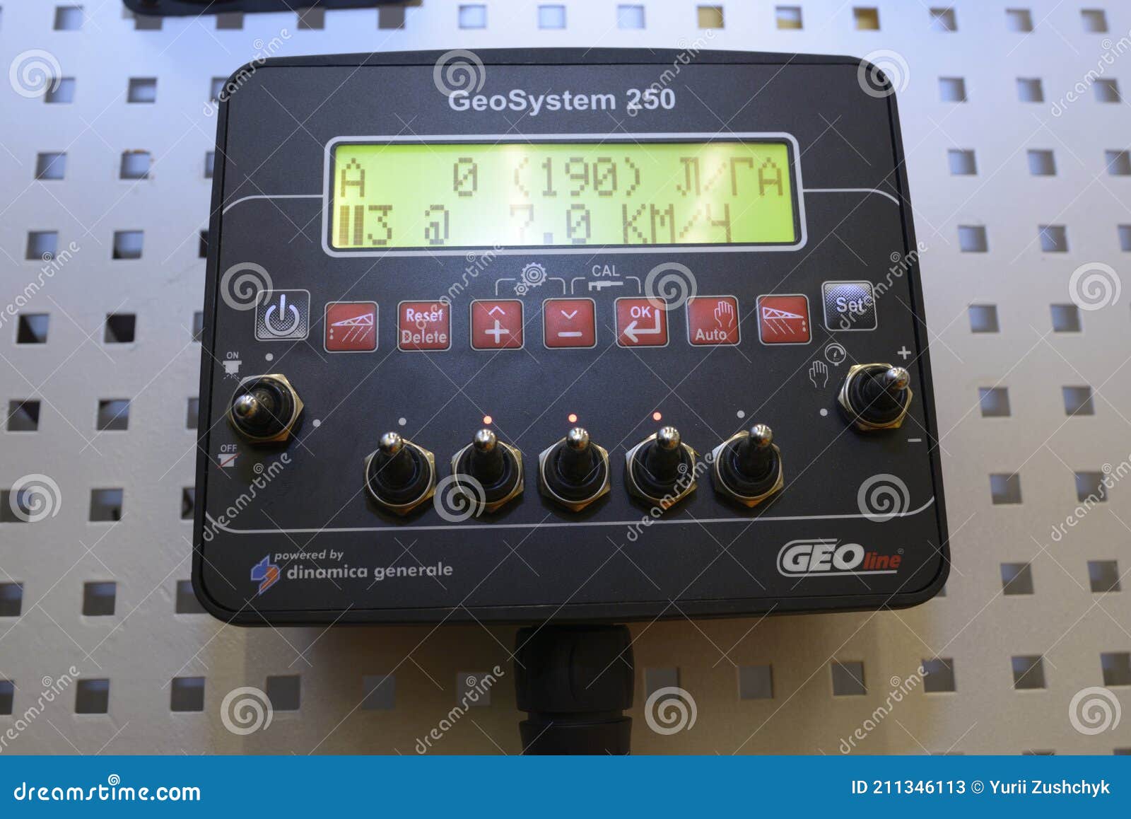 Control Panel of an Irrigation System Working on Stand Editorial Stock ...