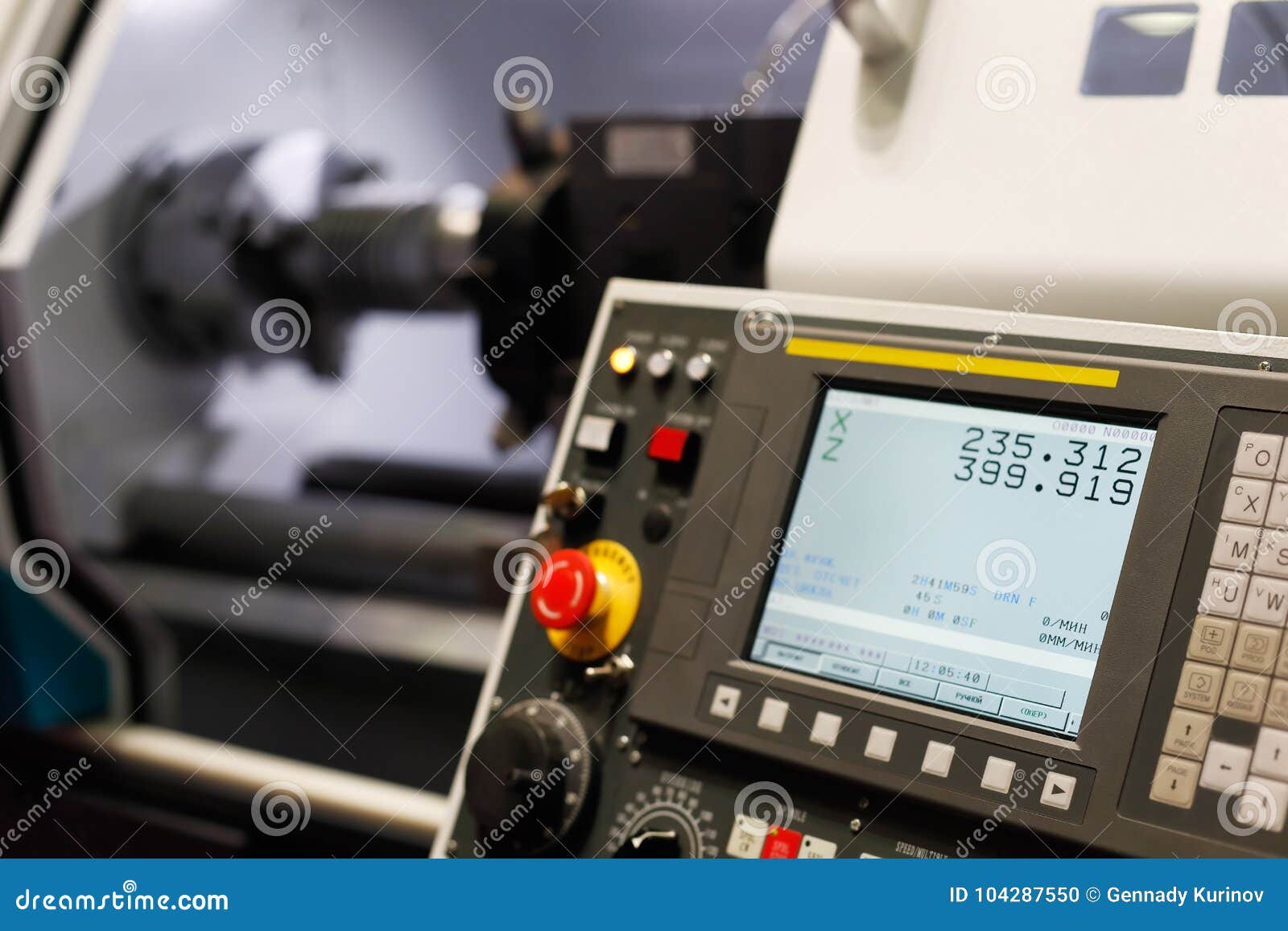 Control Panel of the Lathe Machine Stock Photo - Image of factory ...