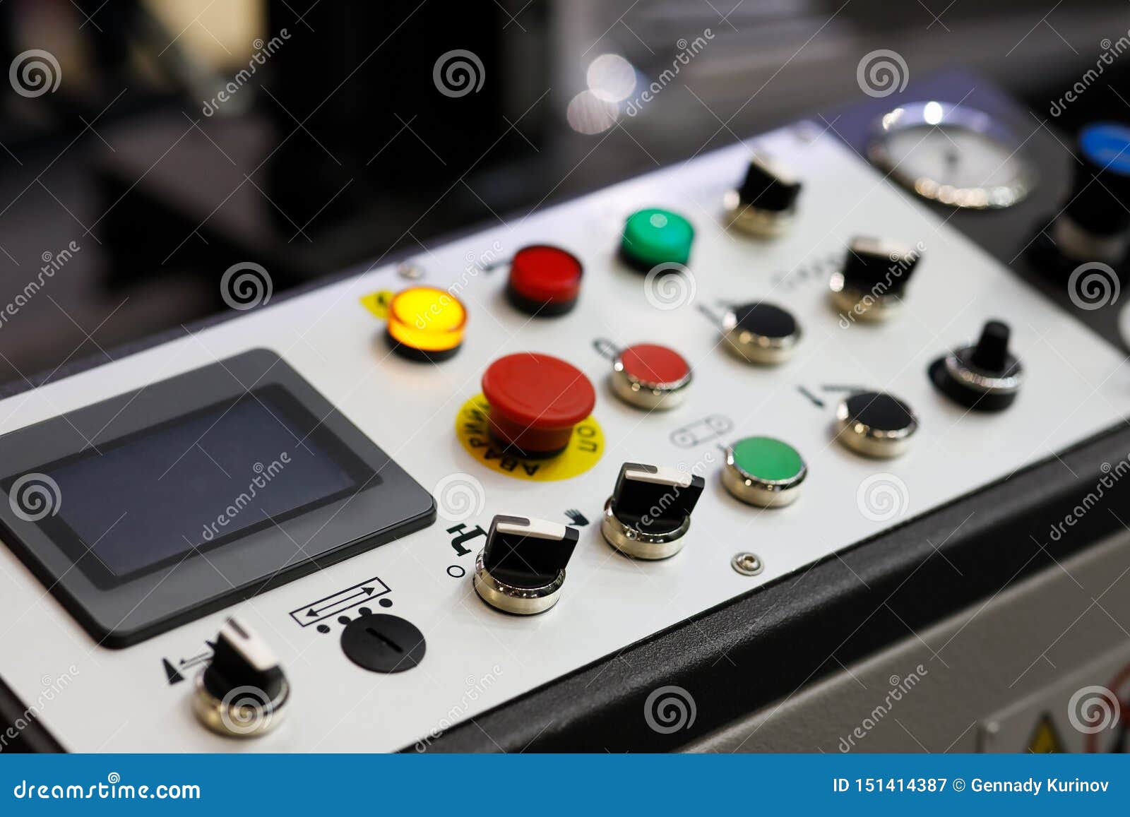 Control Panel of Modern Metalworking Equipment Stock Image - Image of ...