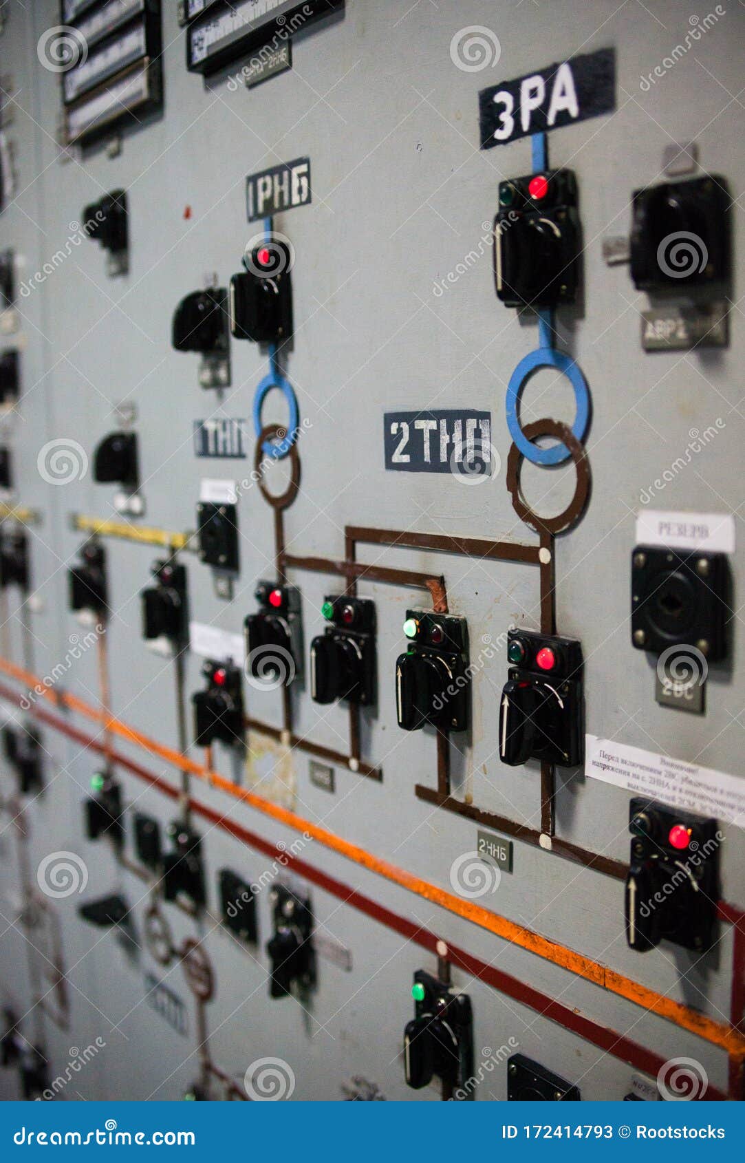 Control Panel of the Nuclear Power Plant Stock Image - Image of lever ...