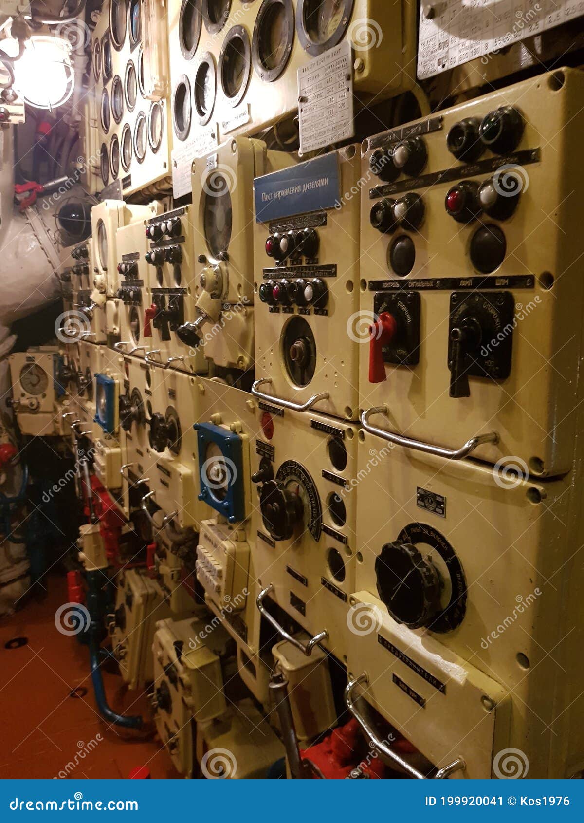 Remote Control Military Submarine Stock Image - Image of mechanical ...